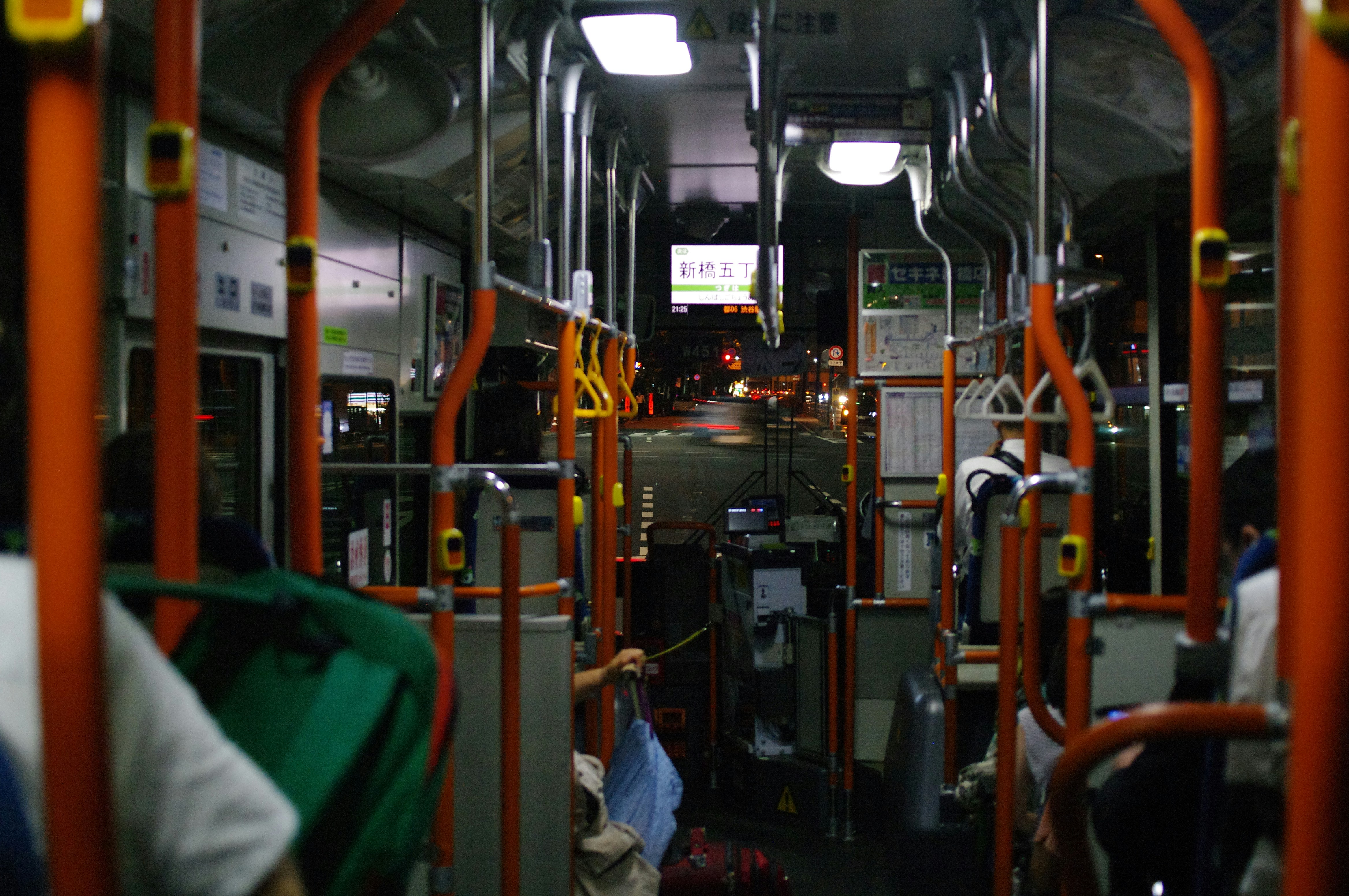 The inside of a public transit bus with lots of luggage photo – Free ...