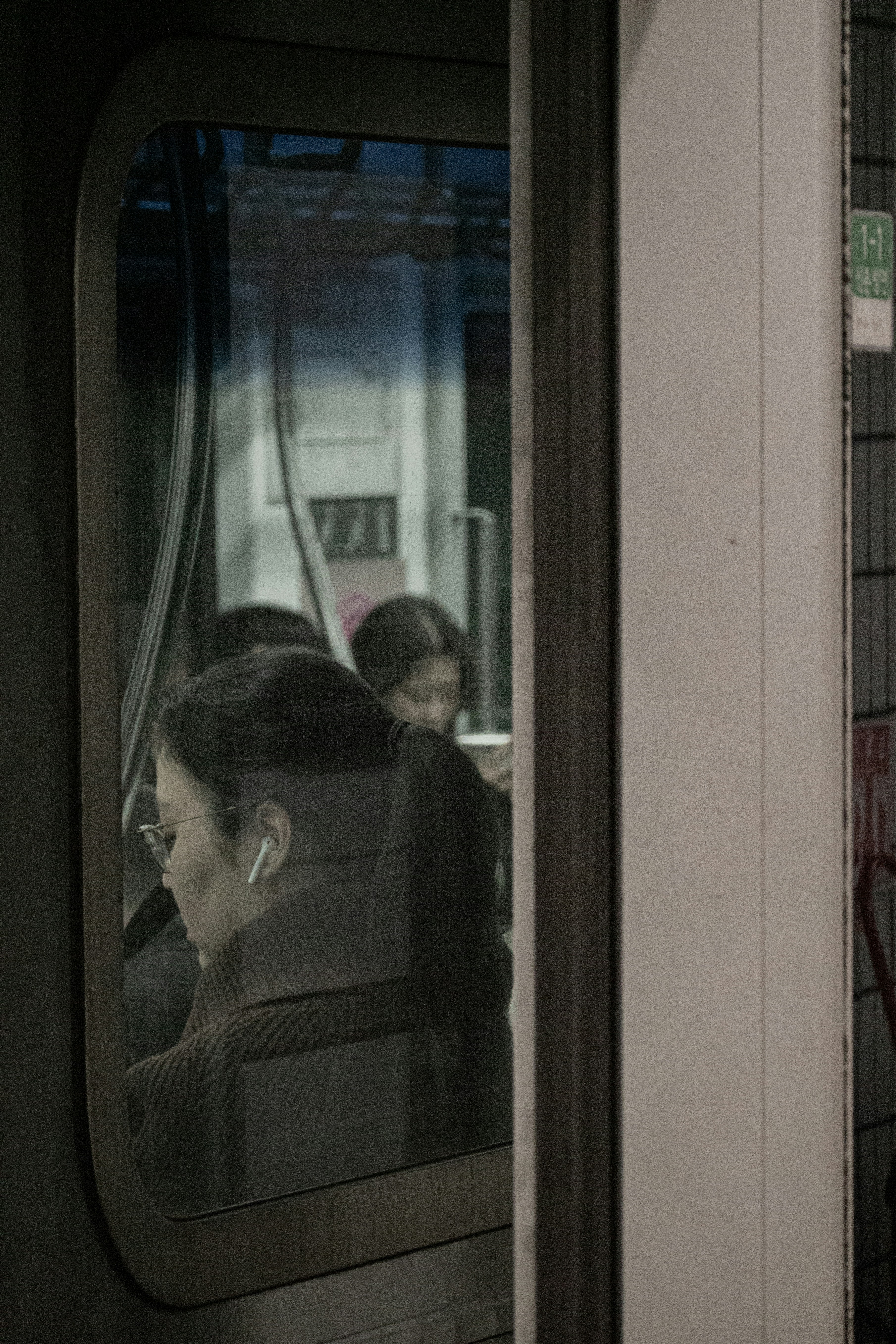 Transit Profile: Focused Moment at the Window