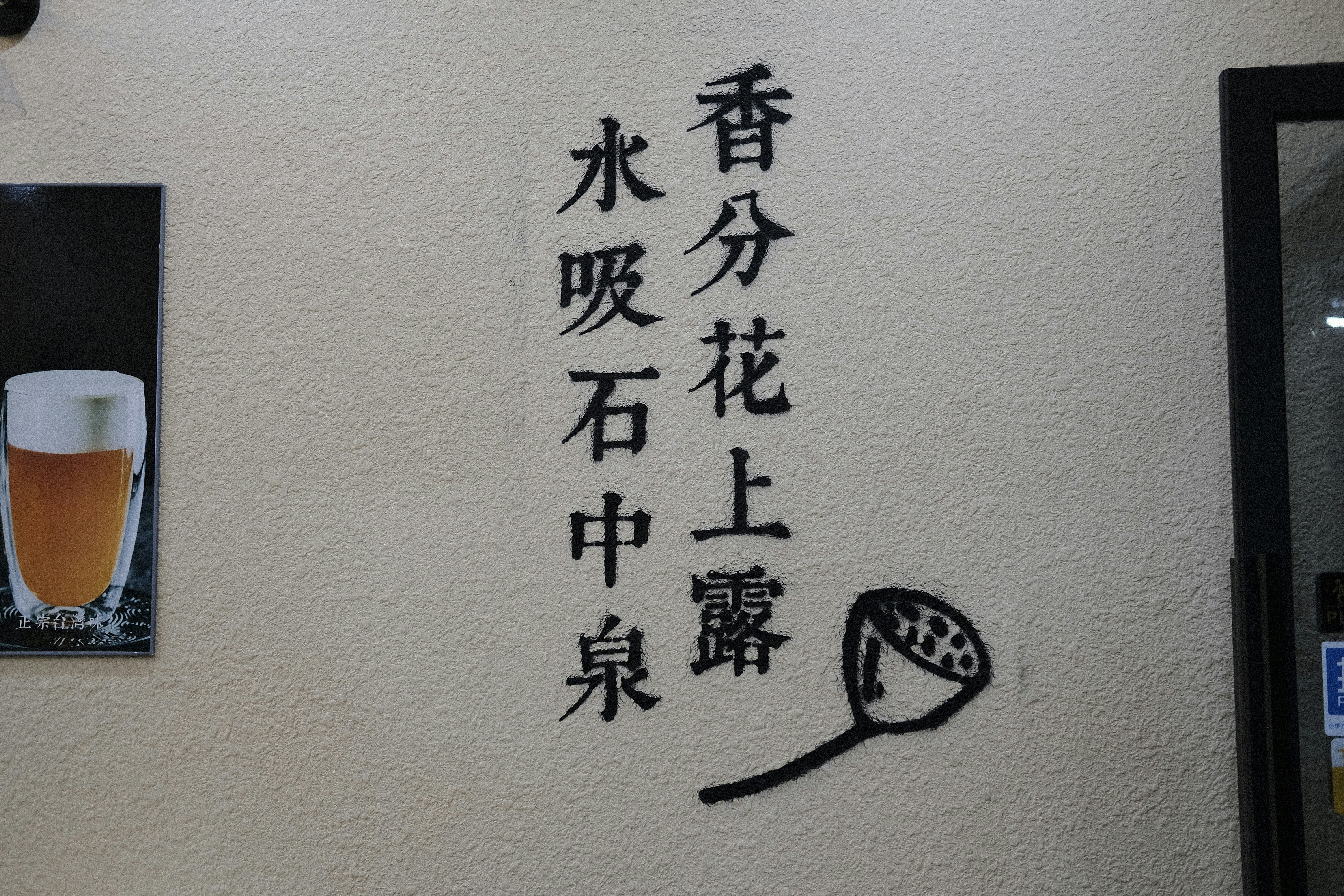 Discipline Wallpaper Pictures | Download Free Images on Unsplash