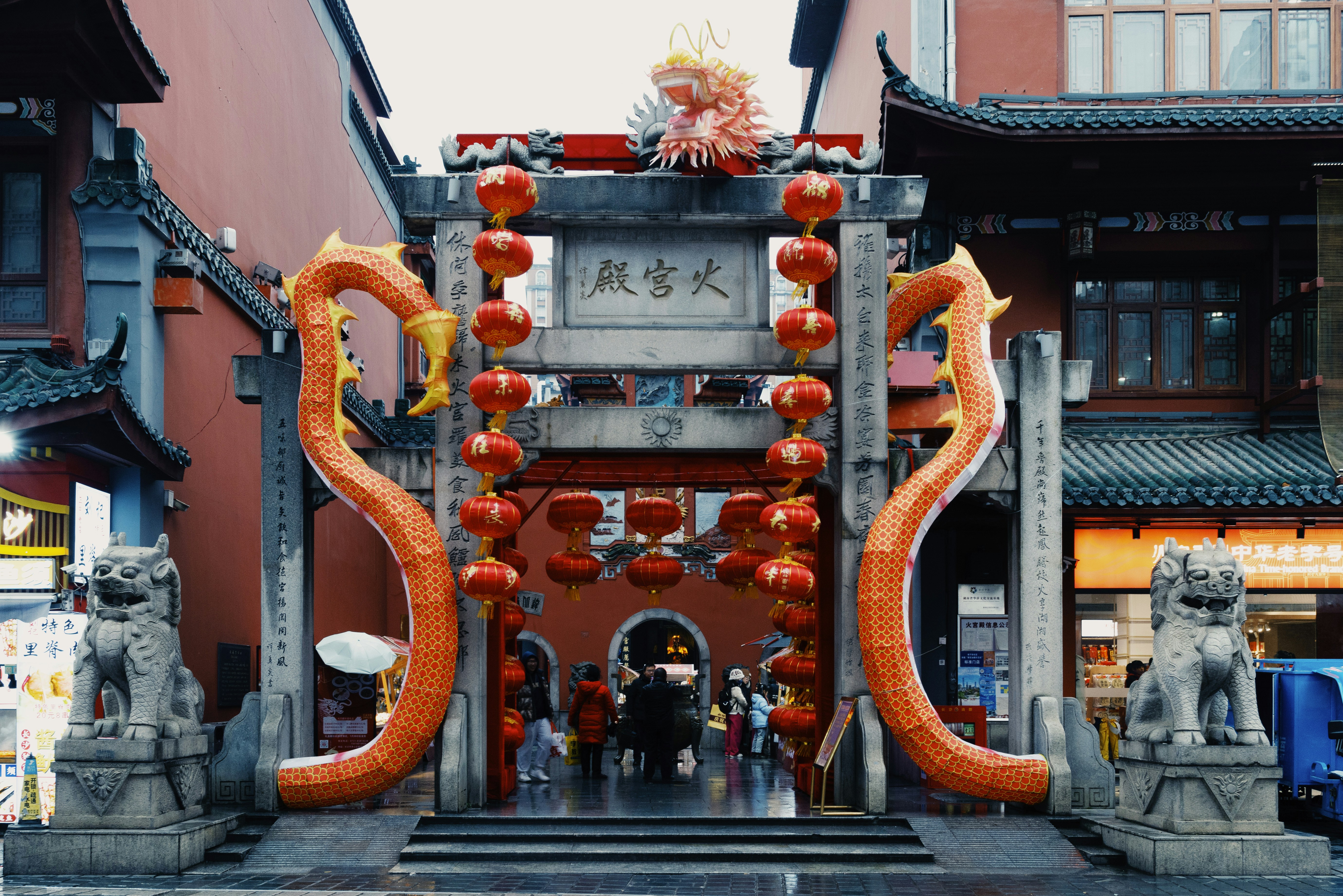 A chinese gate with orange decorations on it photo – Free Changsh Image ...