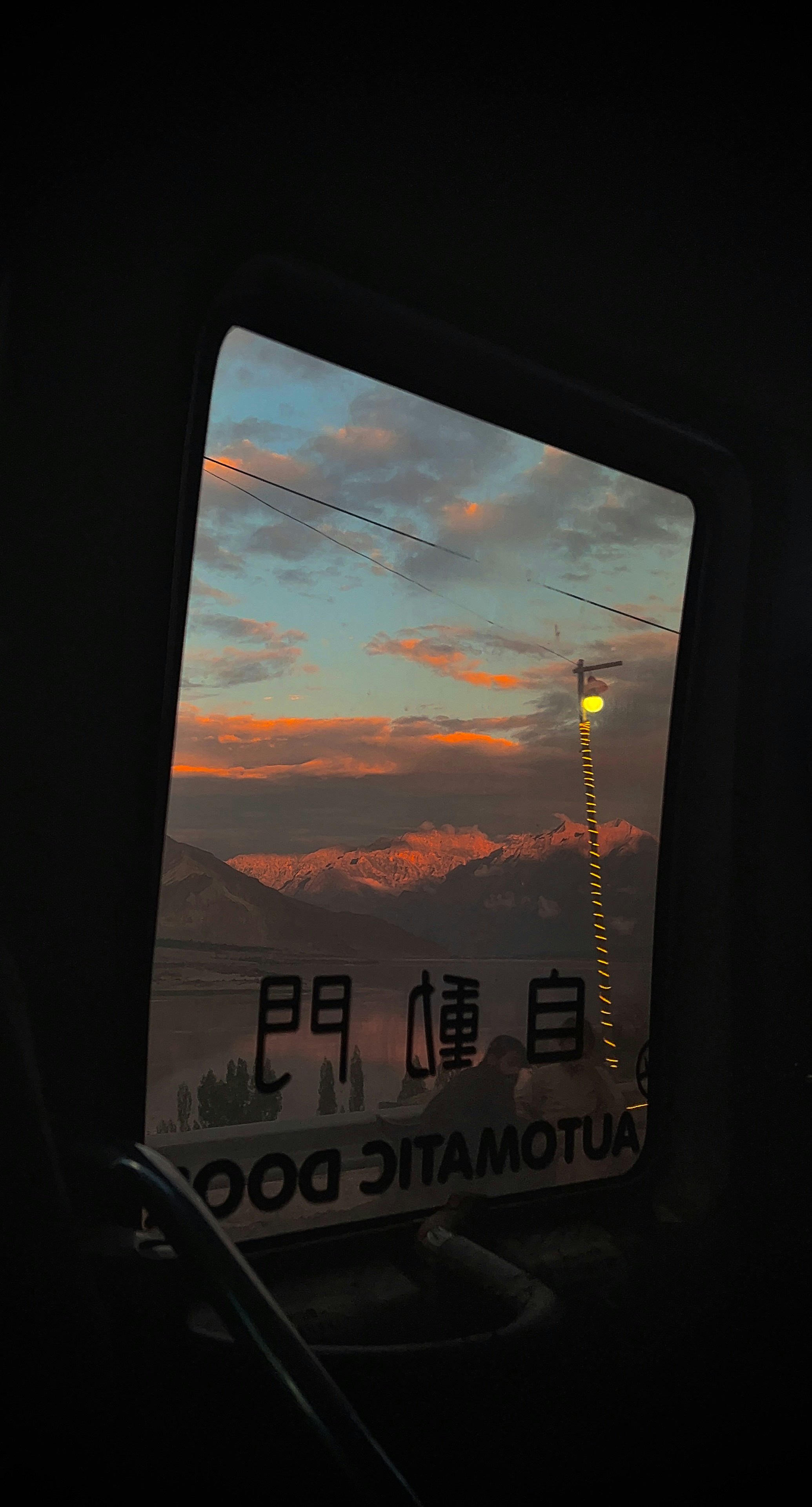 Skardu, Pakistan 📍