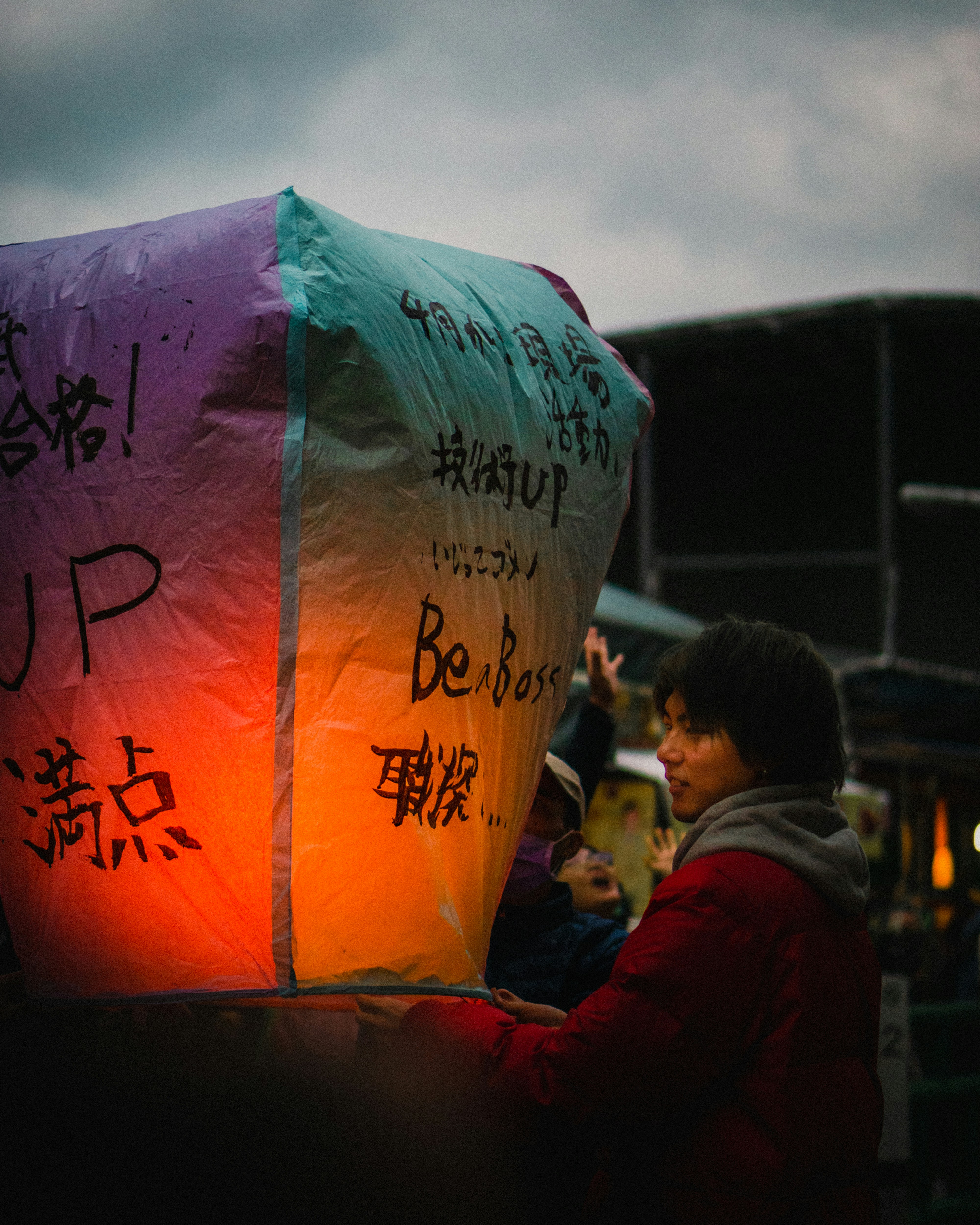 Lantern Glow: A Moment in the Night Market