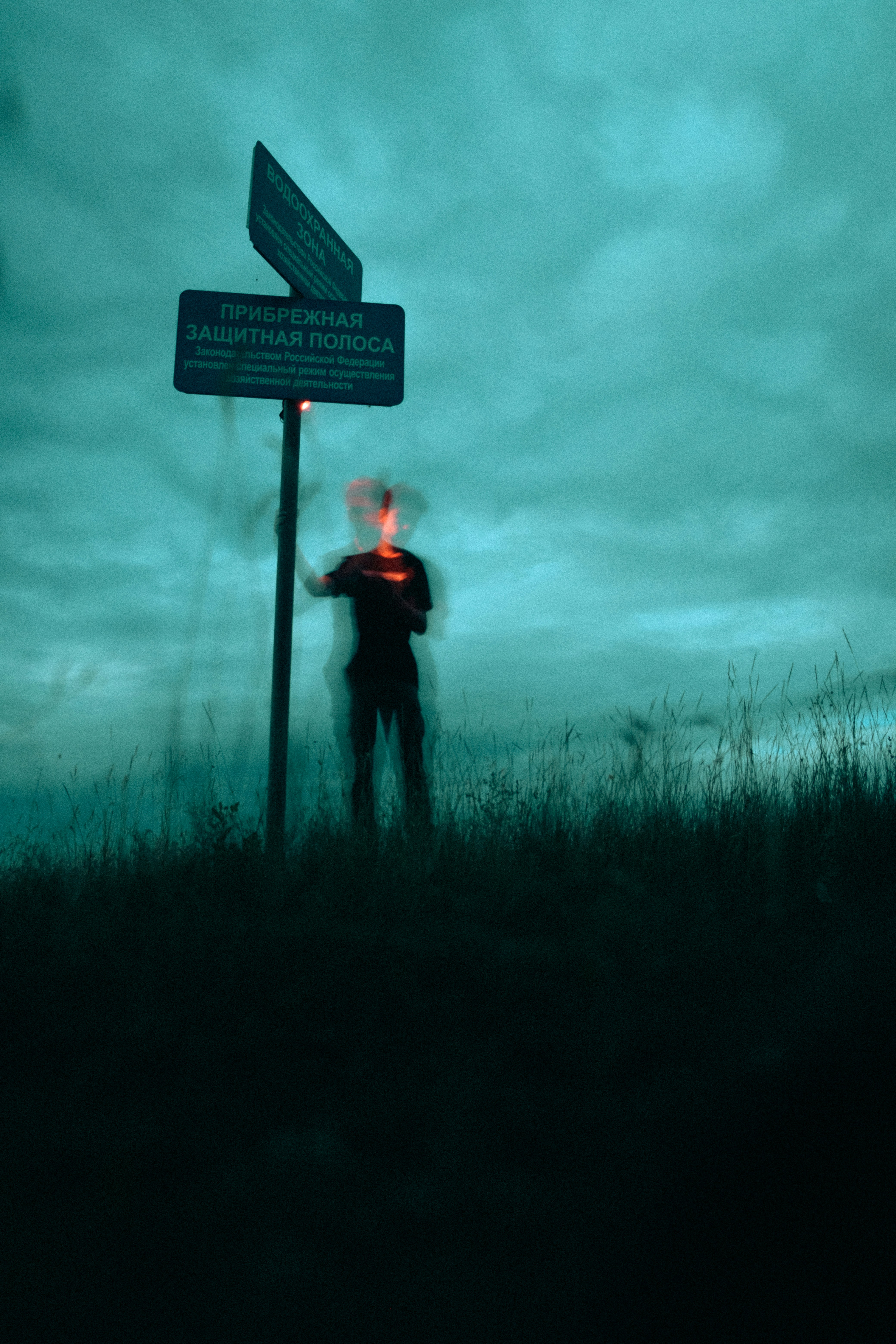 Fyodor Yankin (@oneto_0th) | Komunitas Foto Unsplash