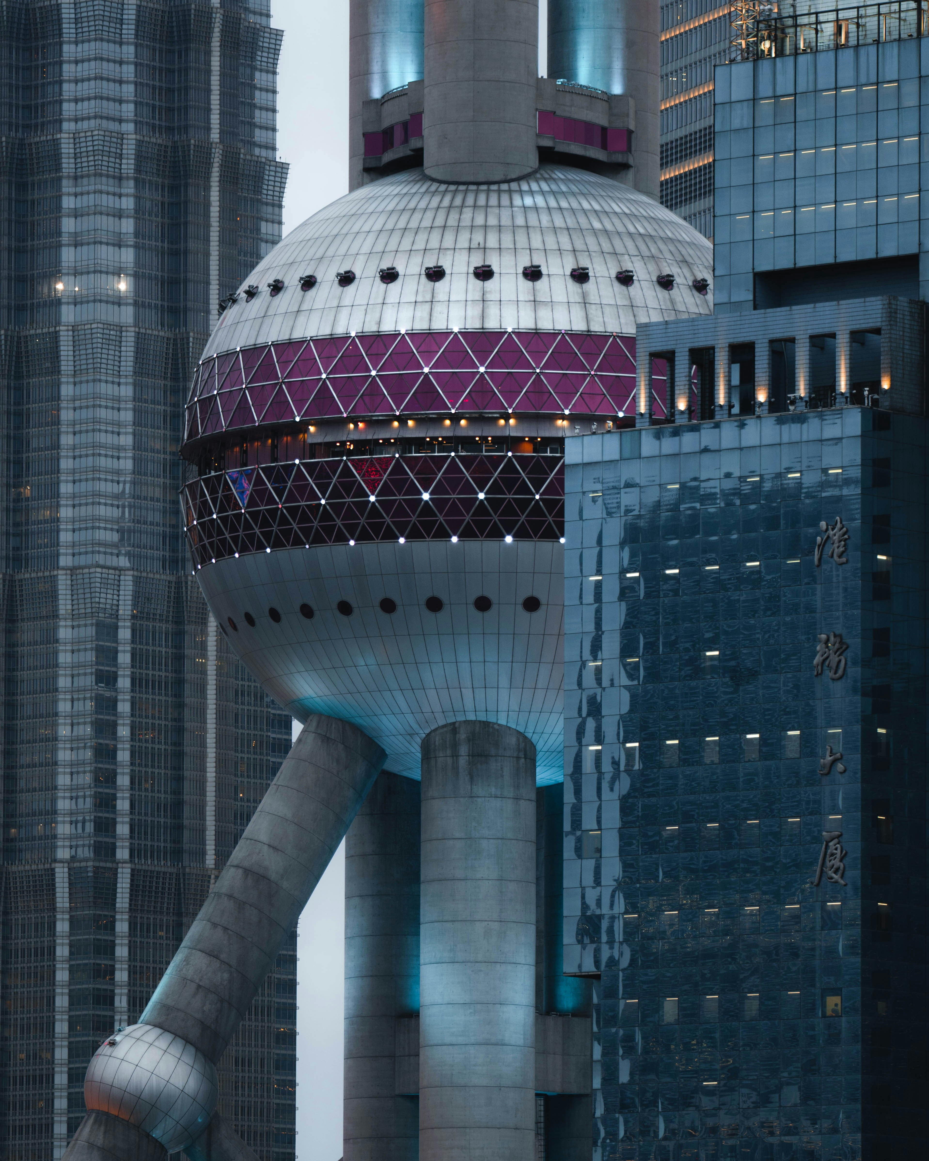 A very tall building with a dome on top of it photo – Free Shanghai ...