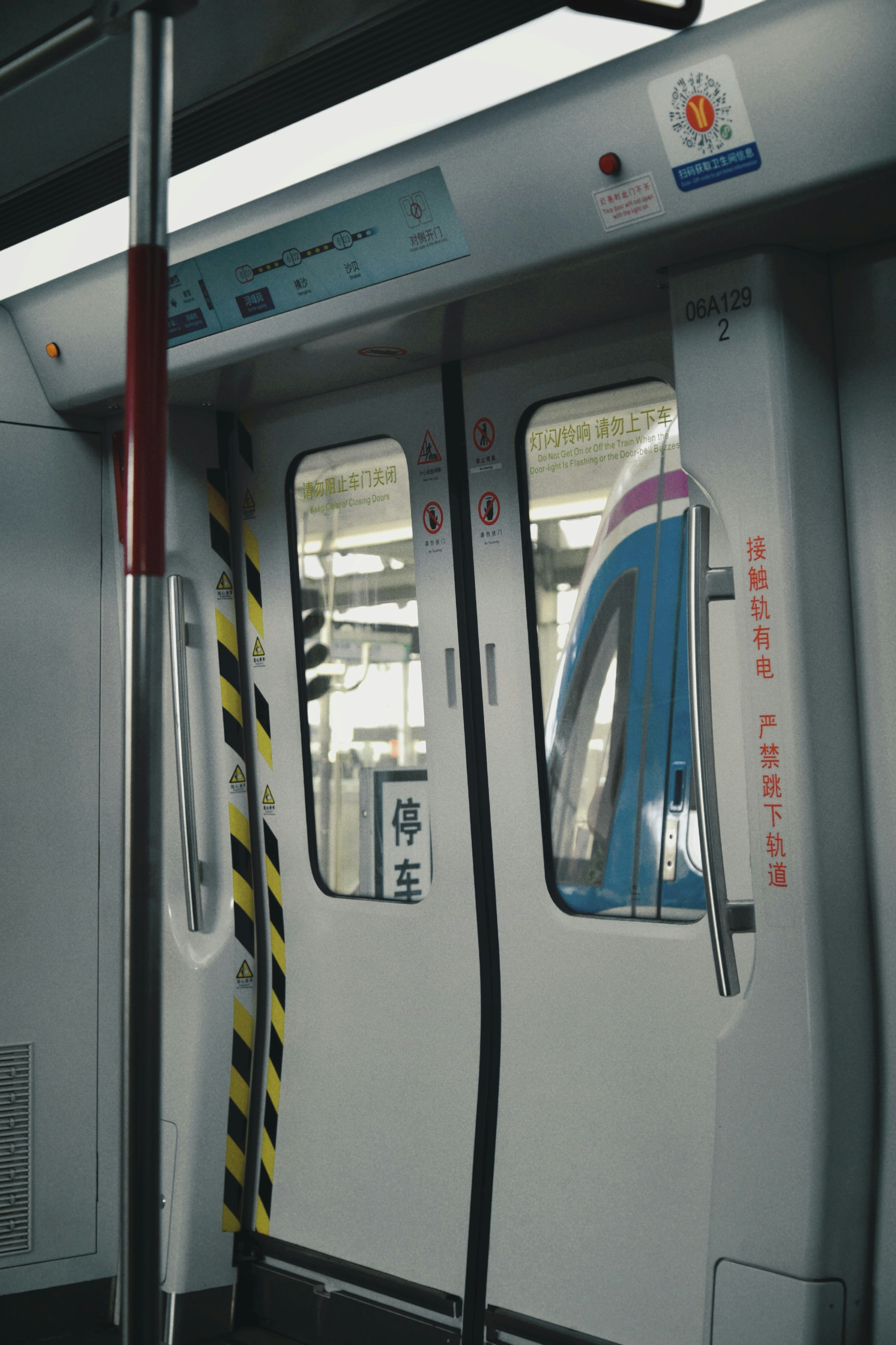 Between Doors and Rails: A Subway Car’s Quiet Threshold