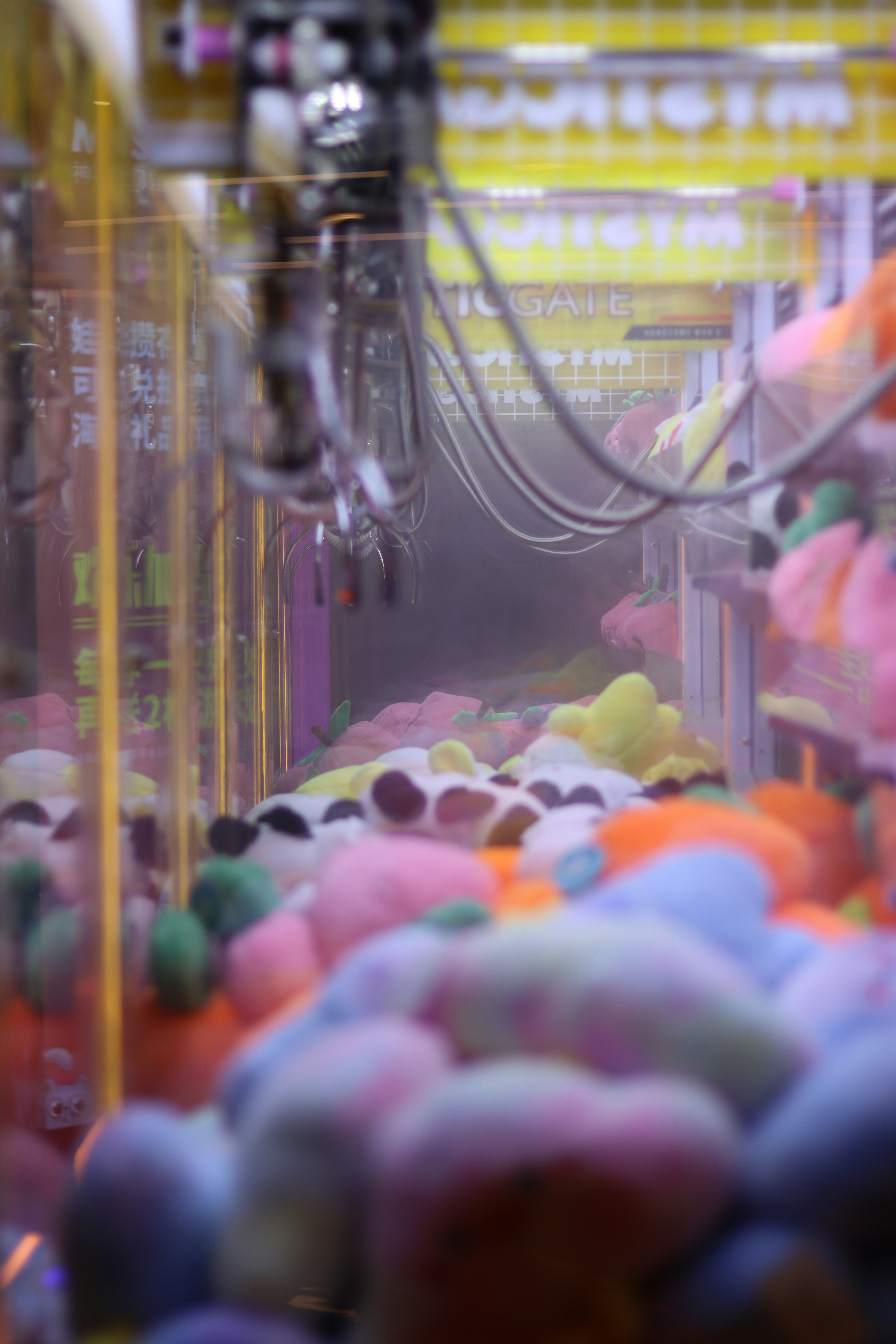Pastel Claw Machine Reverie: Neon Haze Over Plush Treasures