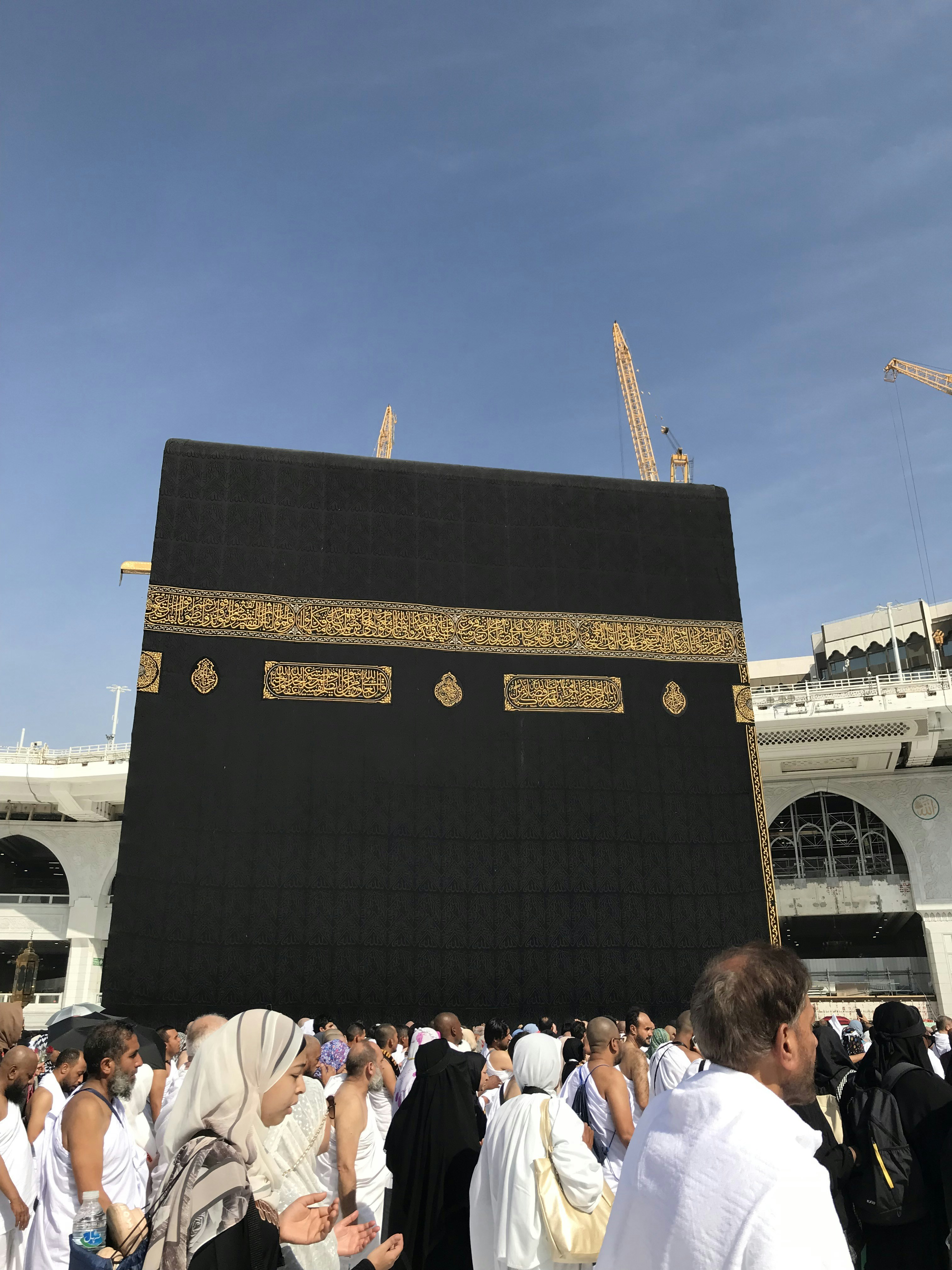 Kabba Pictures | Download Free Images on Unsplash