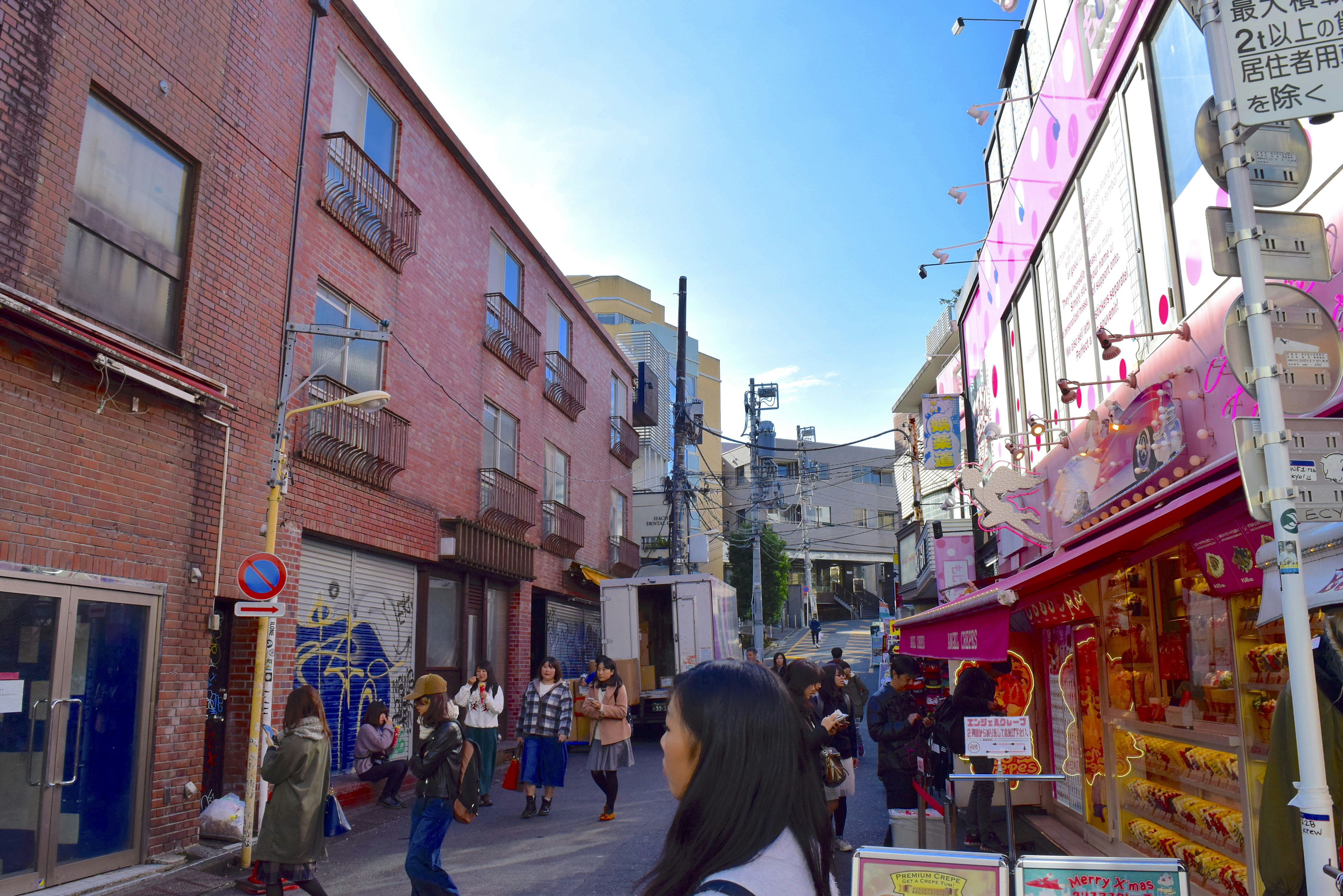 Urban Mosaic: A Stroll Through Colorful Streets