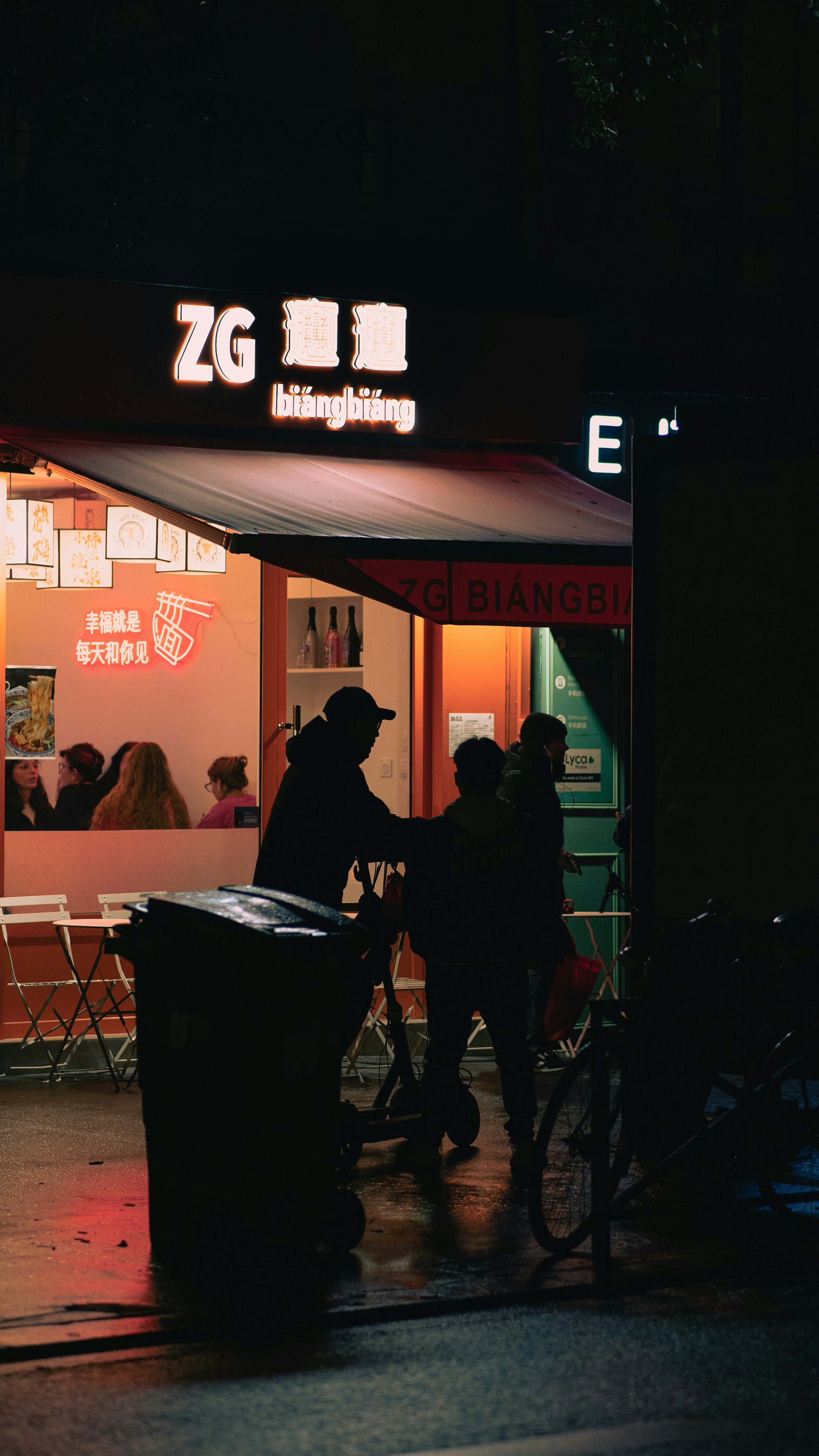 Photo by Jules Kassas with Sony Alpha 7 III