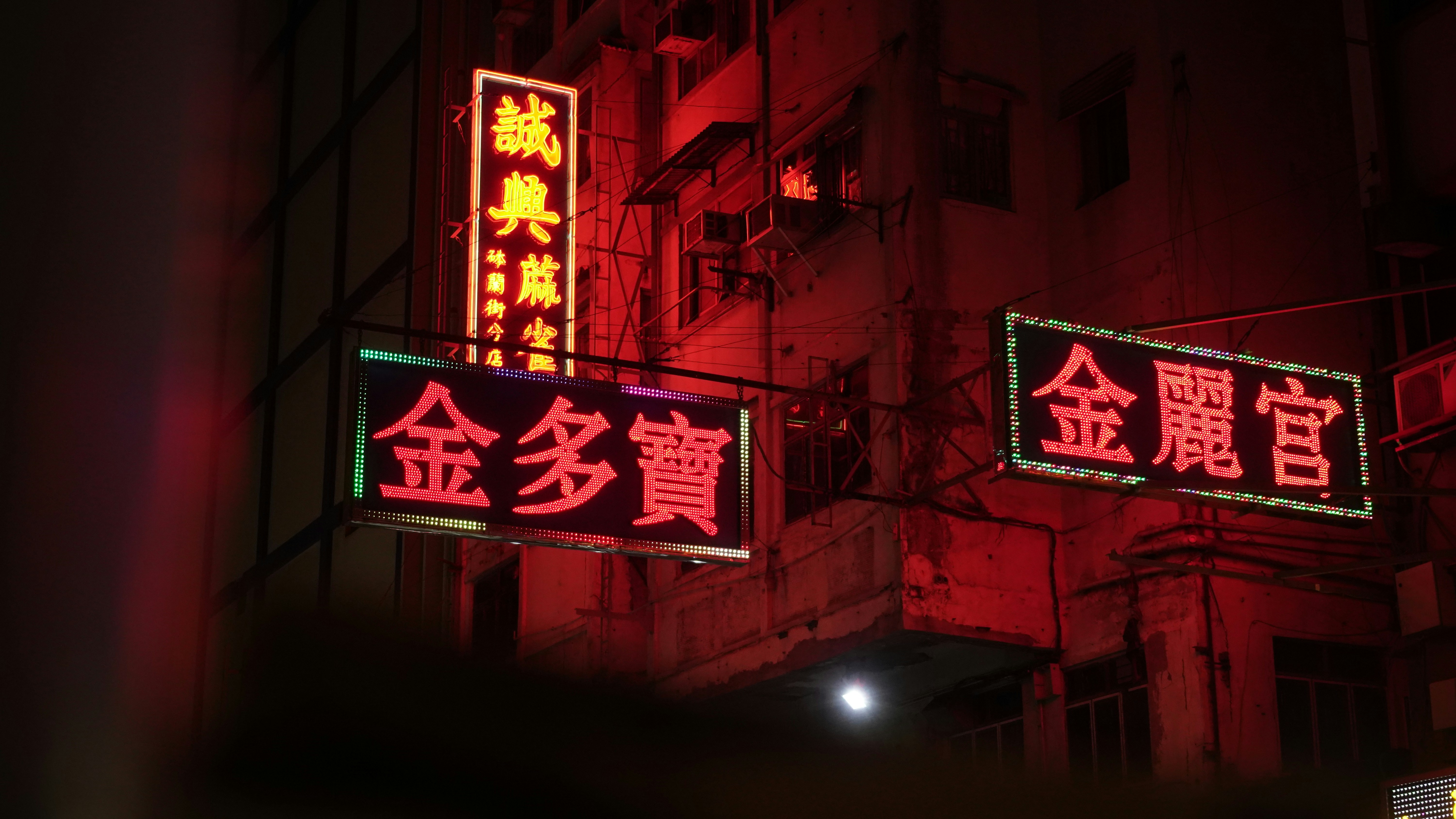 Services - Sign Board Makers Near Me