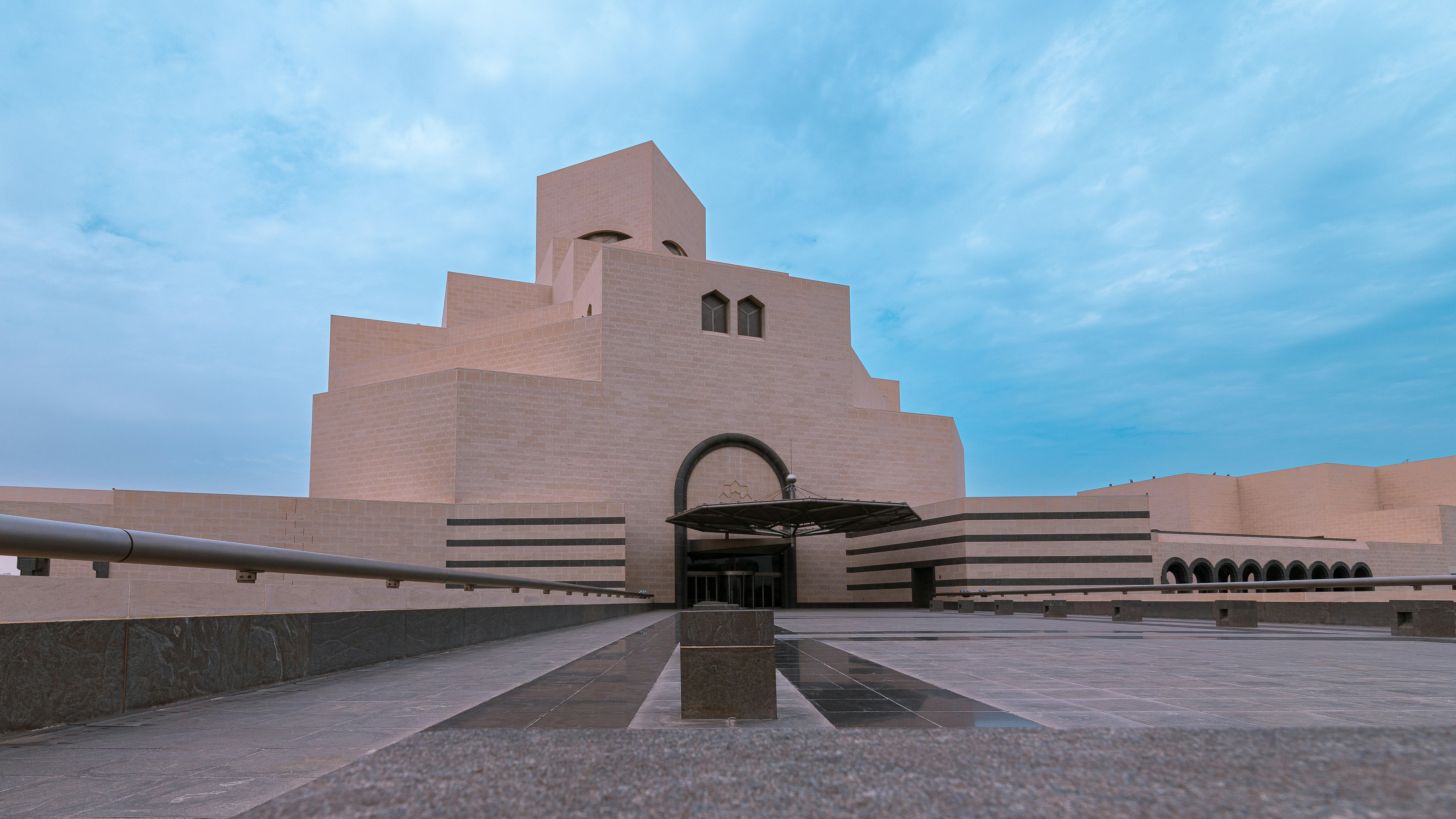 Museum of Islamic Arts, MIA