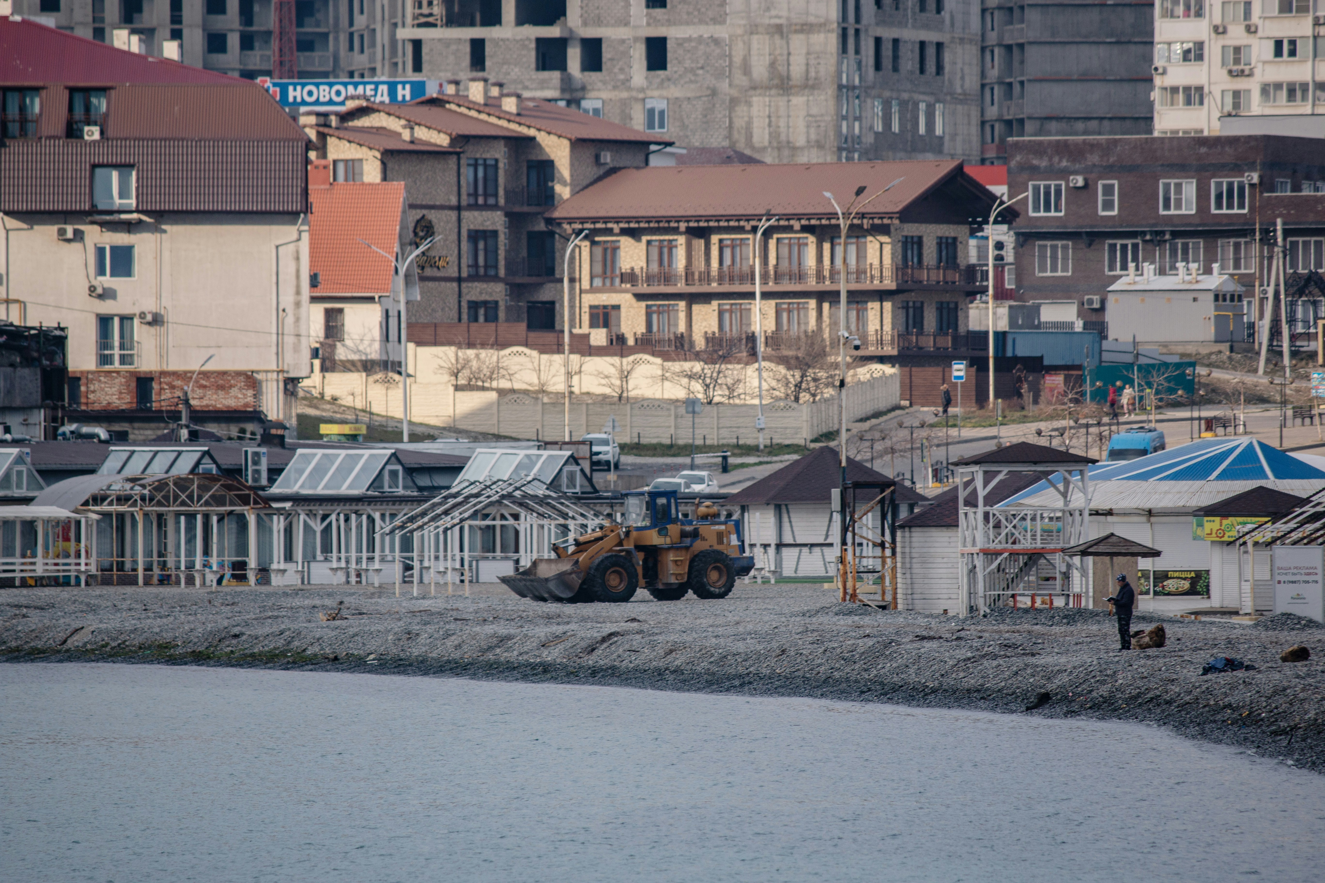 Photo by Stepan Konev with Canon EOS 70D