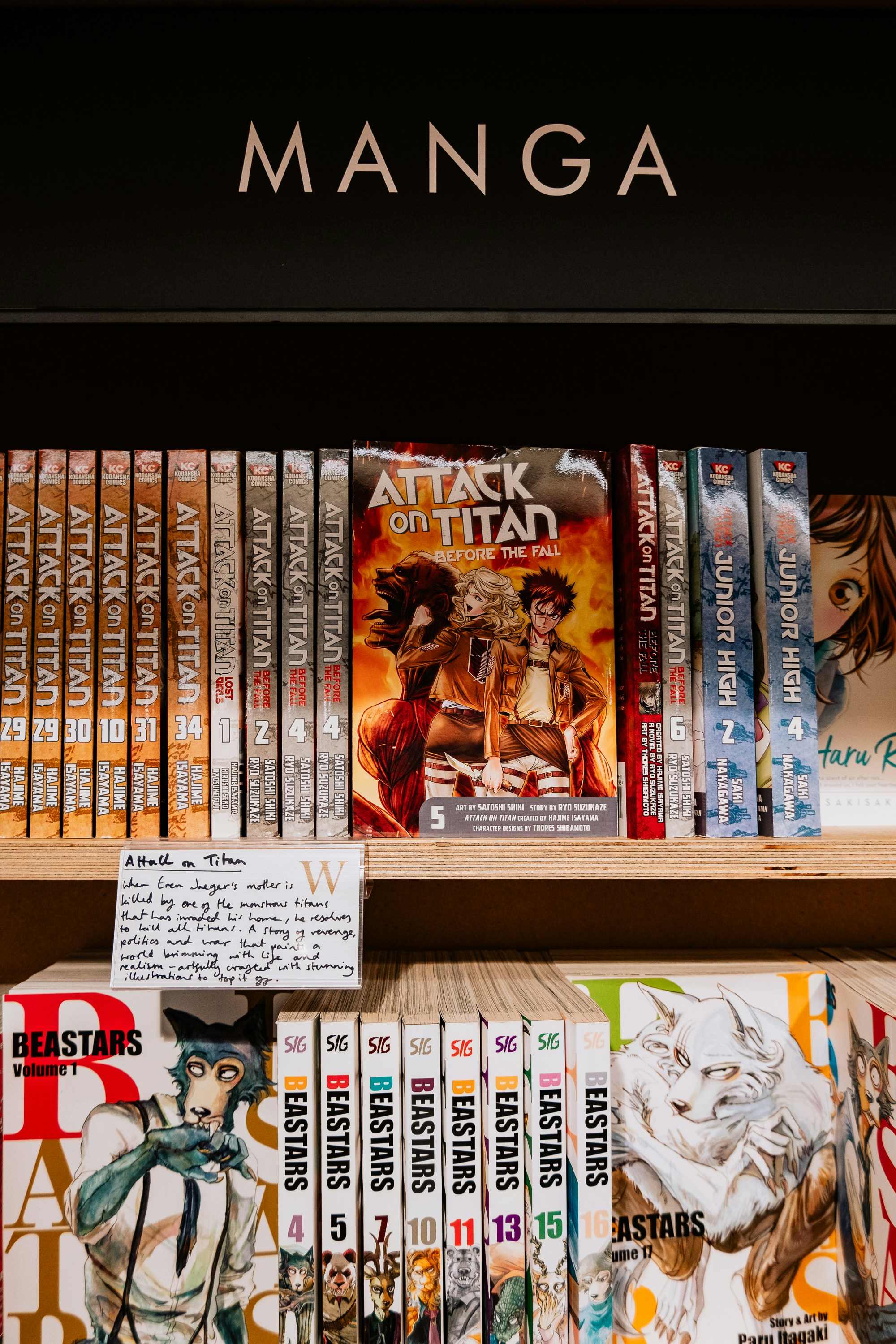Manga Shelf Chronicles: Titans and Beasts