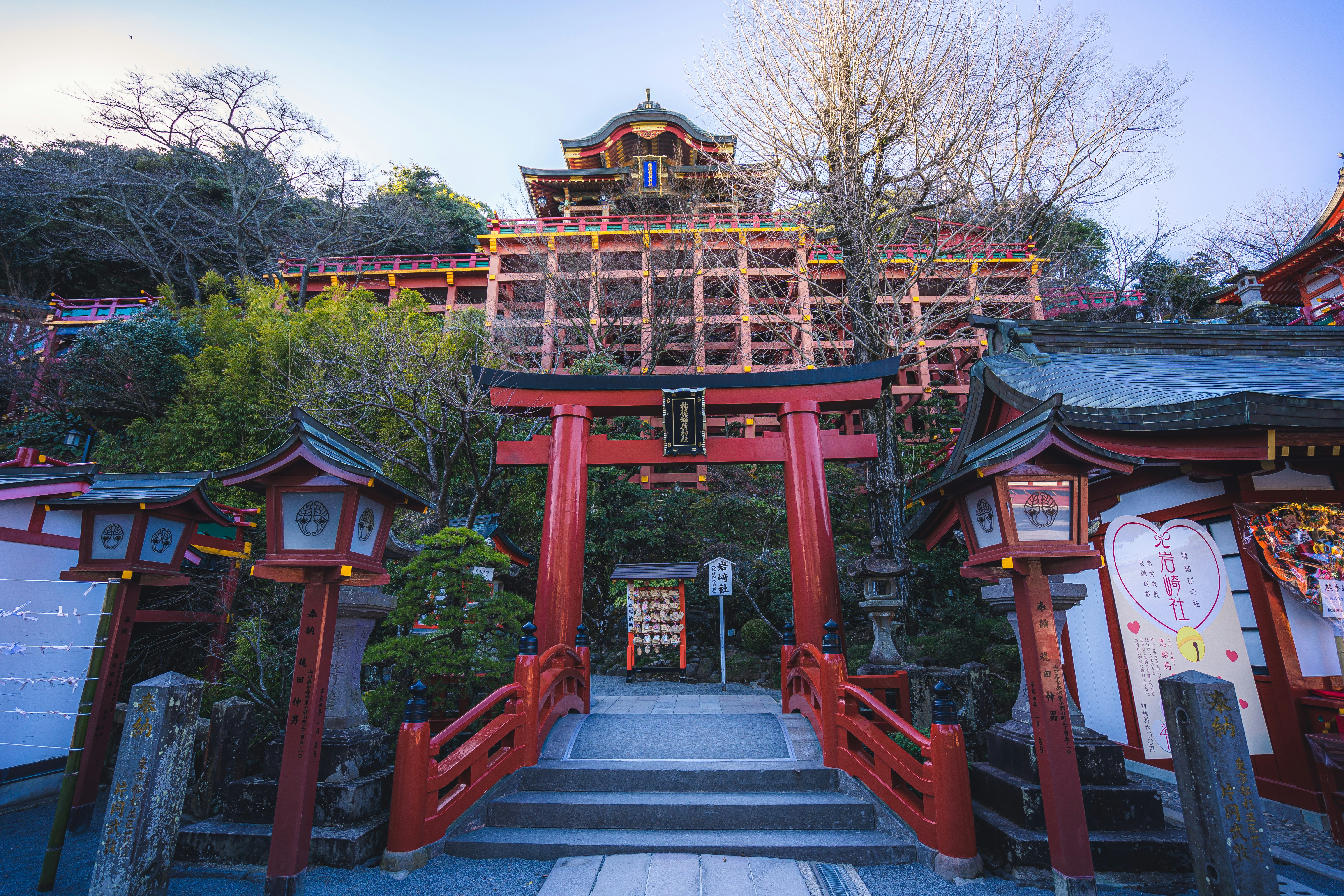 A large red gate with steps leading up to it photo – Free Kashima Image ...