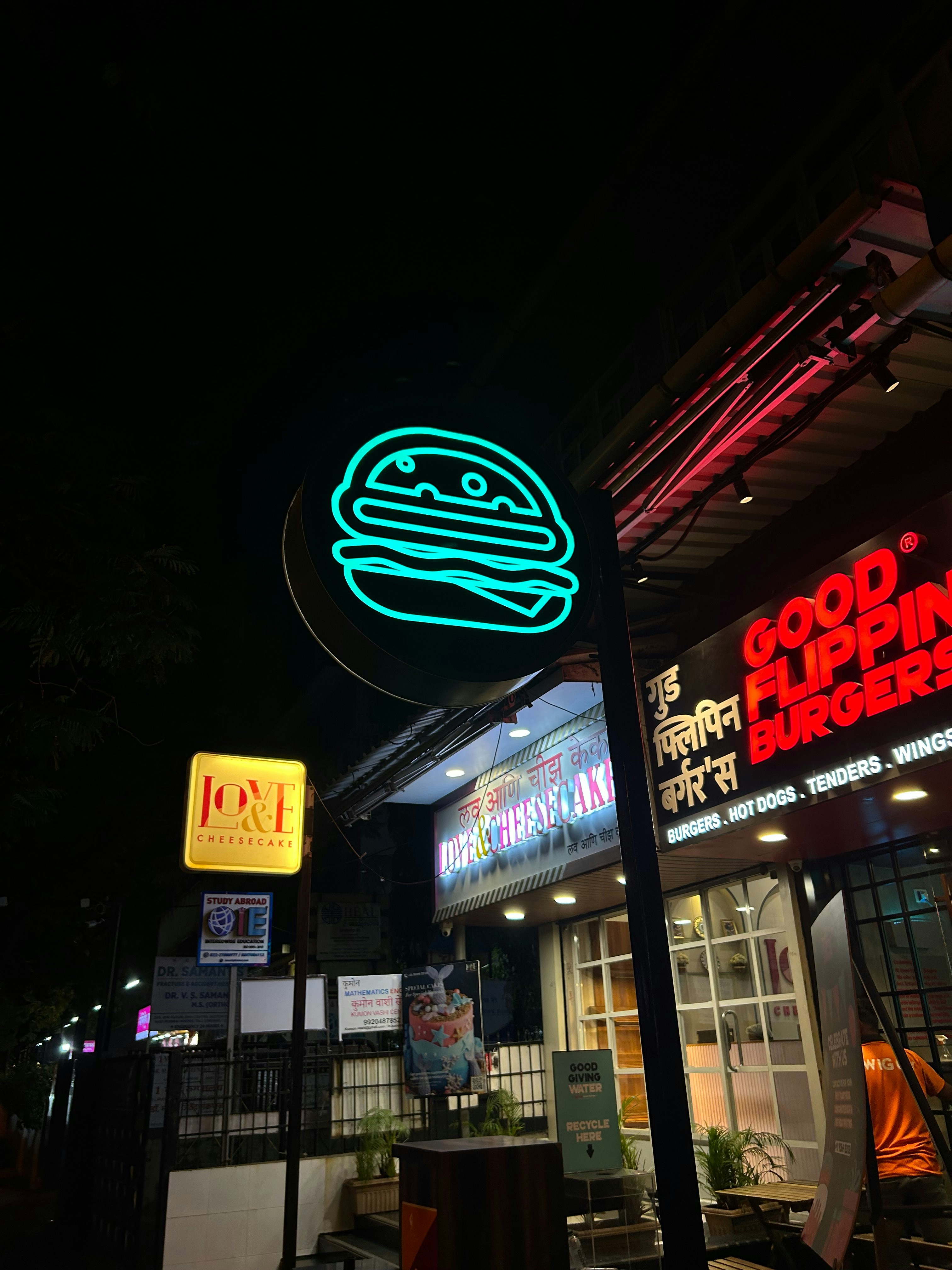 Sample photo from Apple iPhone 14 Plus