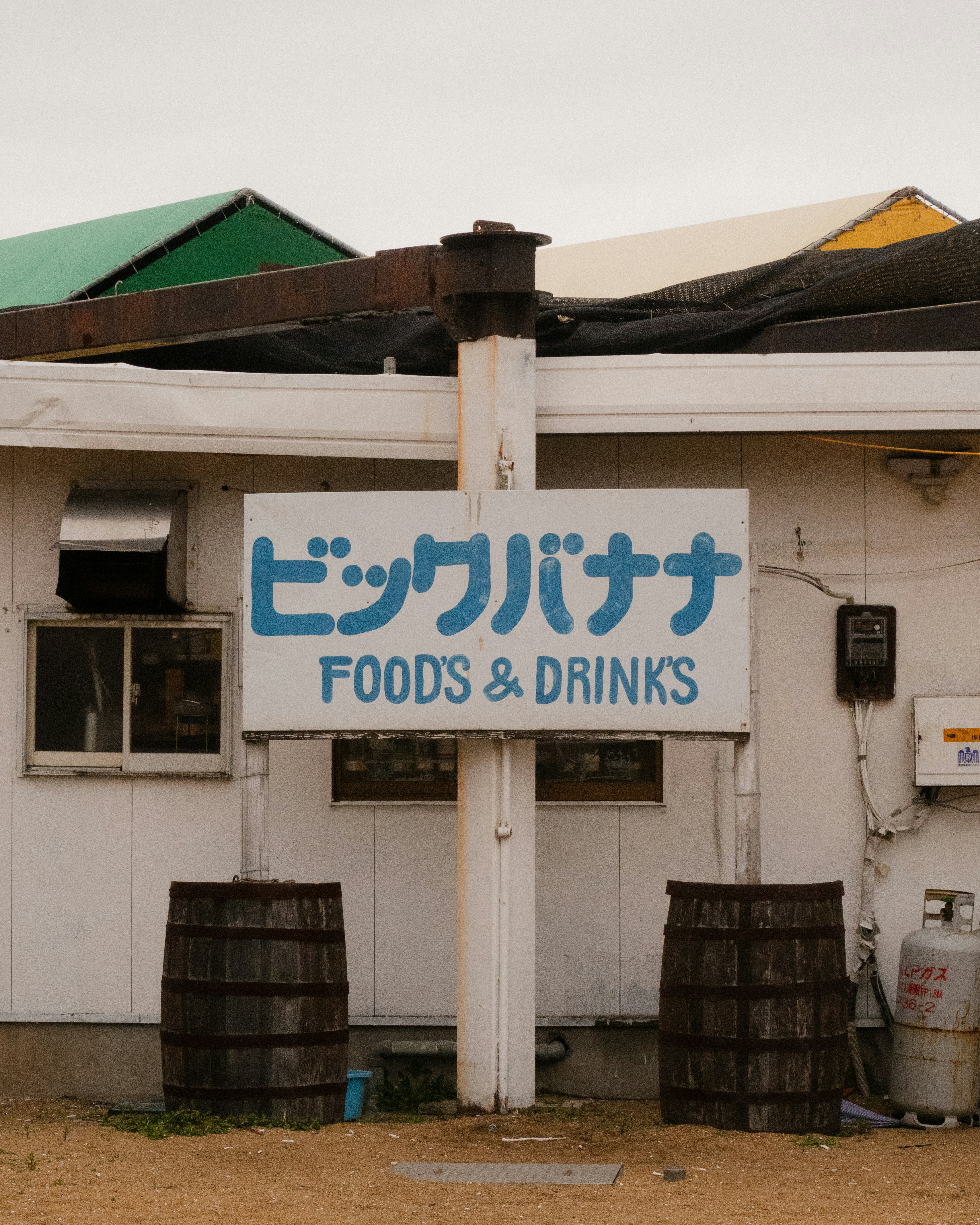 Photo by inyoung jung with Canon PowerShot G7 X