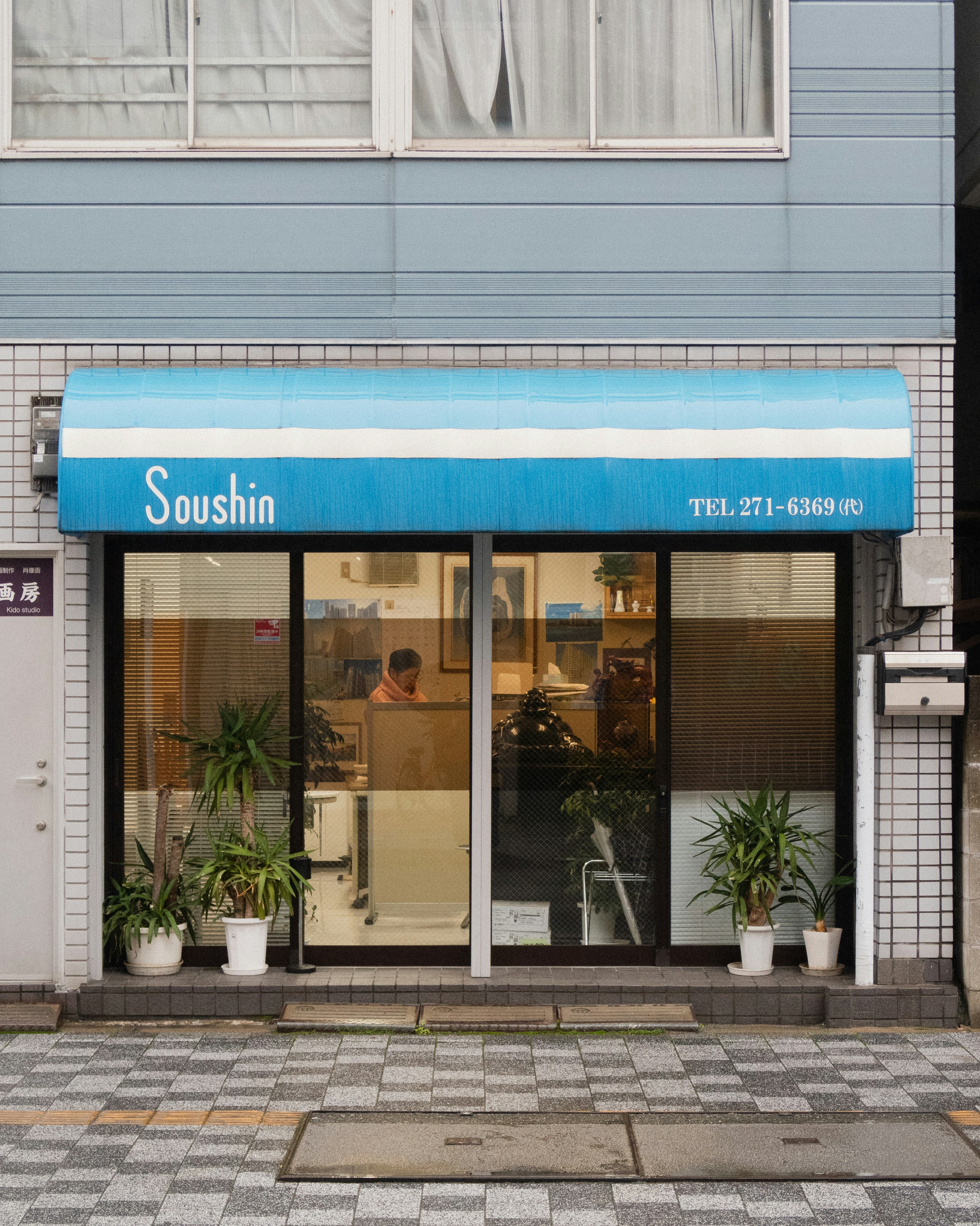 Photo by inyoung jung with Canon PowerShot G7 X