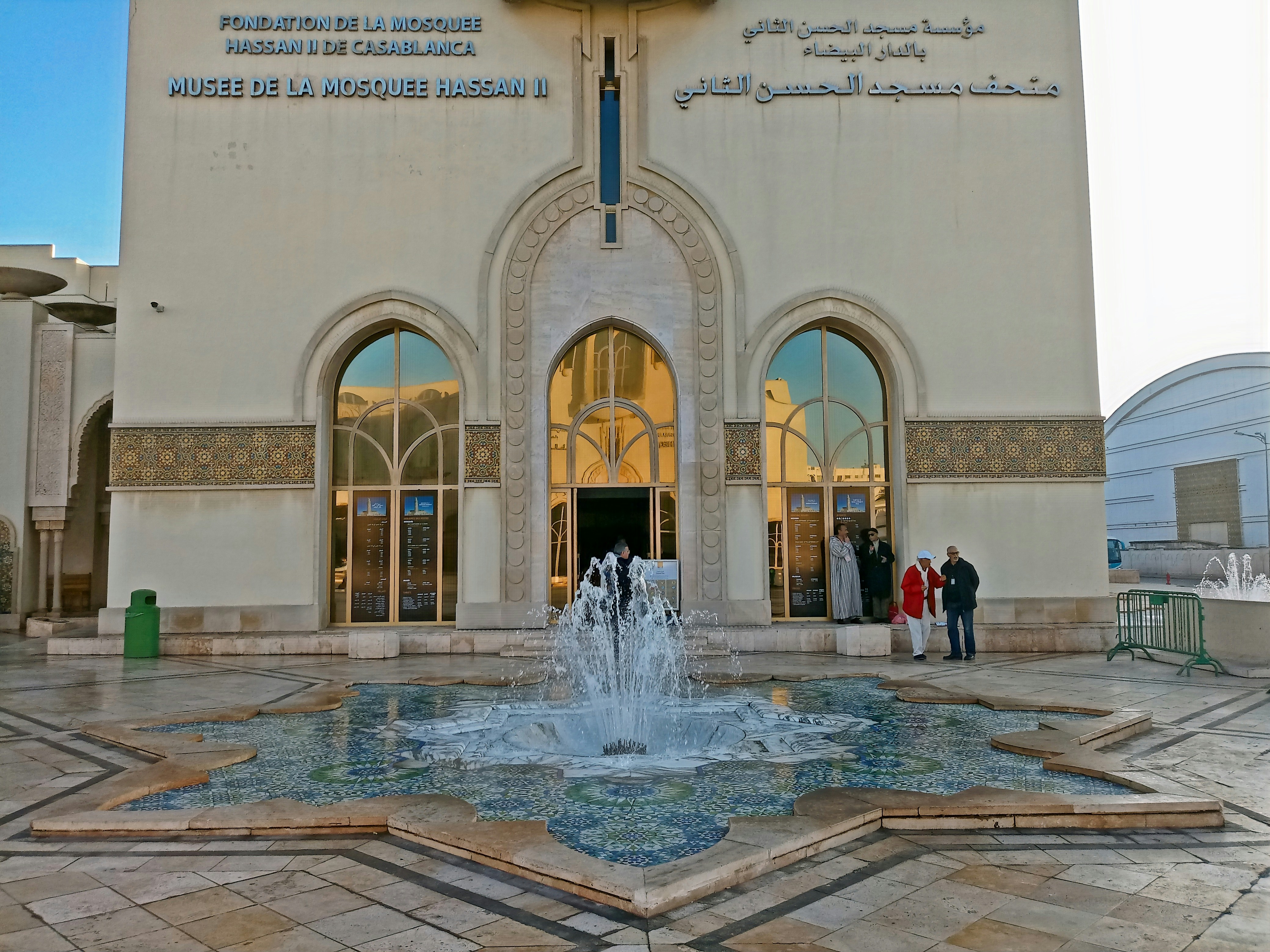 Hassan II Mosque, Casablanca, Morocco.