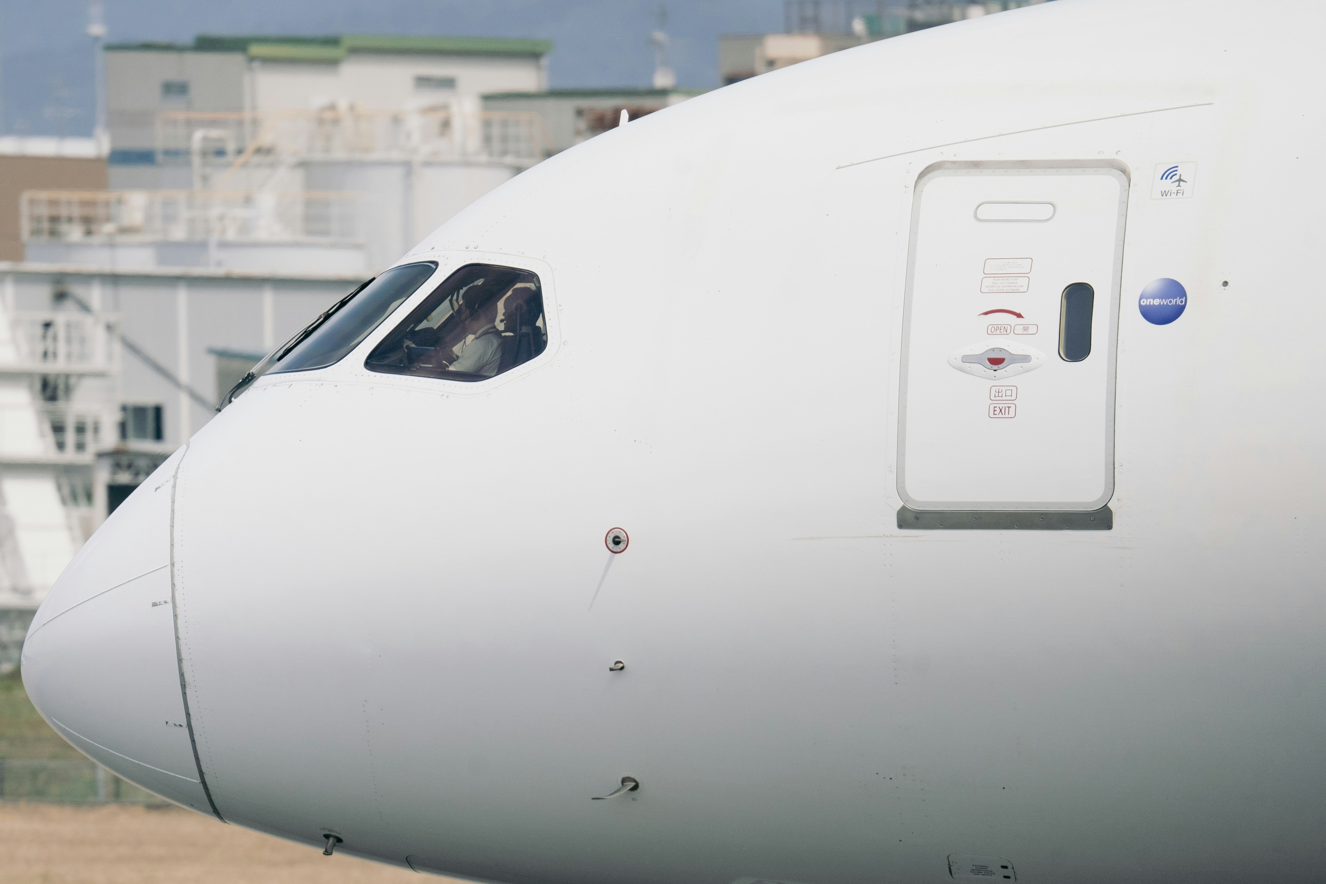 Nose-on Portrait: The Quiet Front of a White Jet