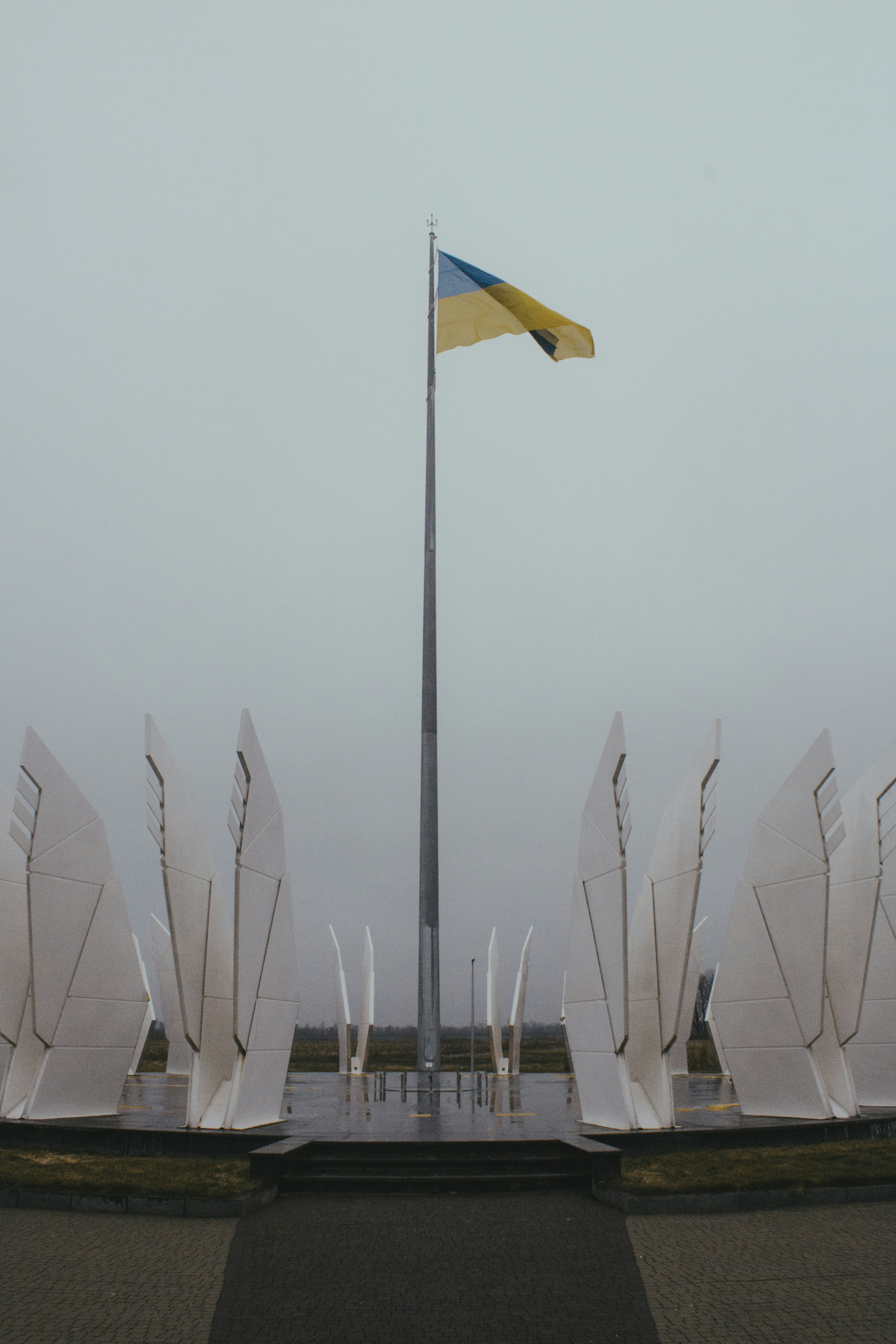 Geographical center of Ukraine