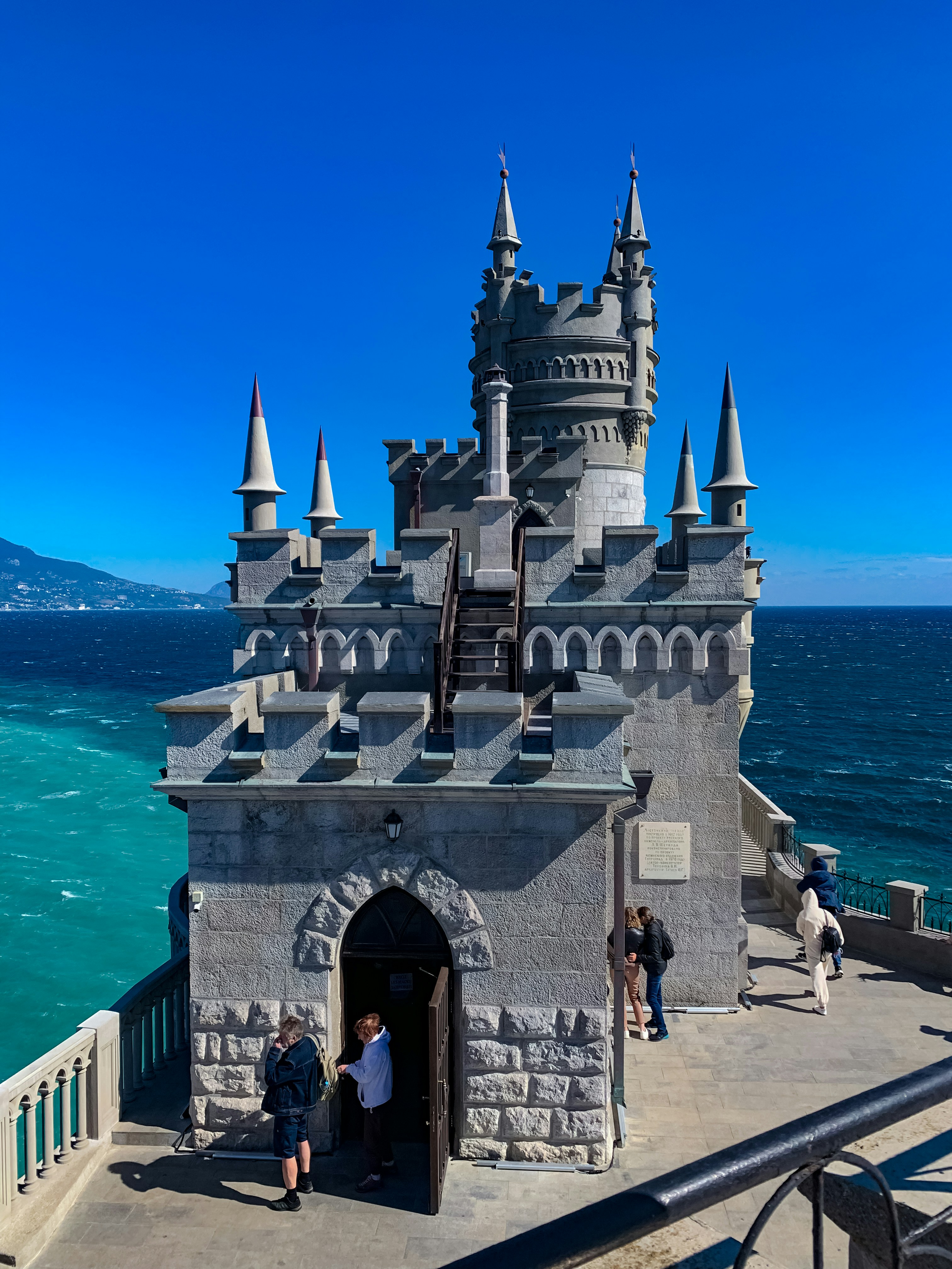 Turreted Seaside Castle Above Turquoise Atlantic