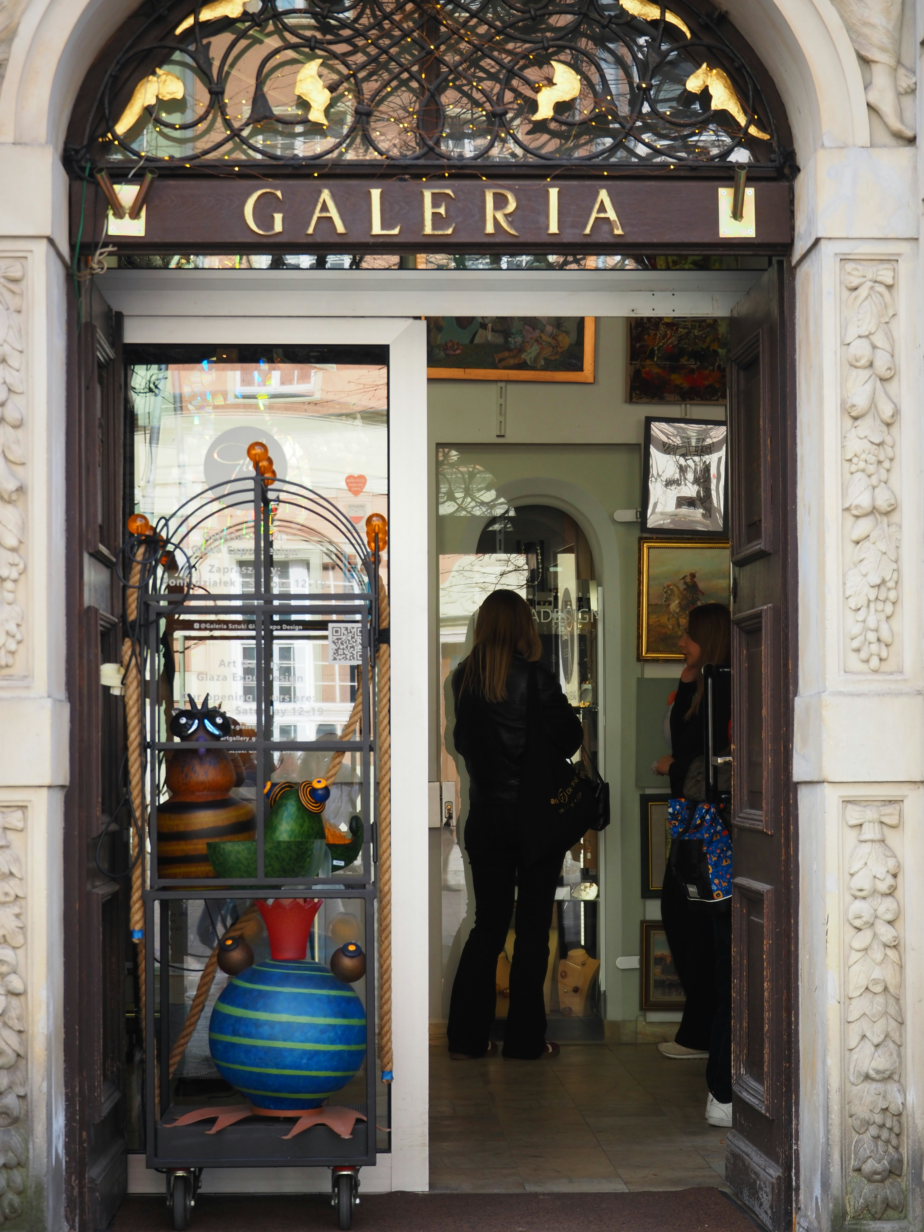 Galería Portal: Inside the Artful Boutique
