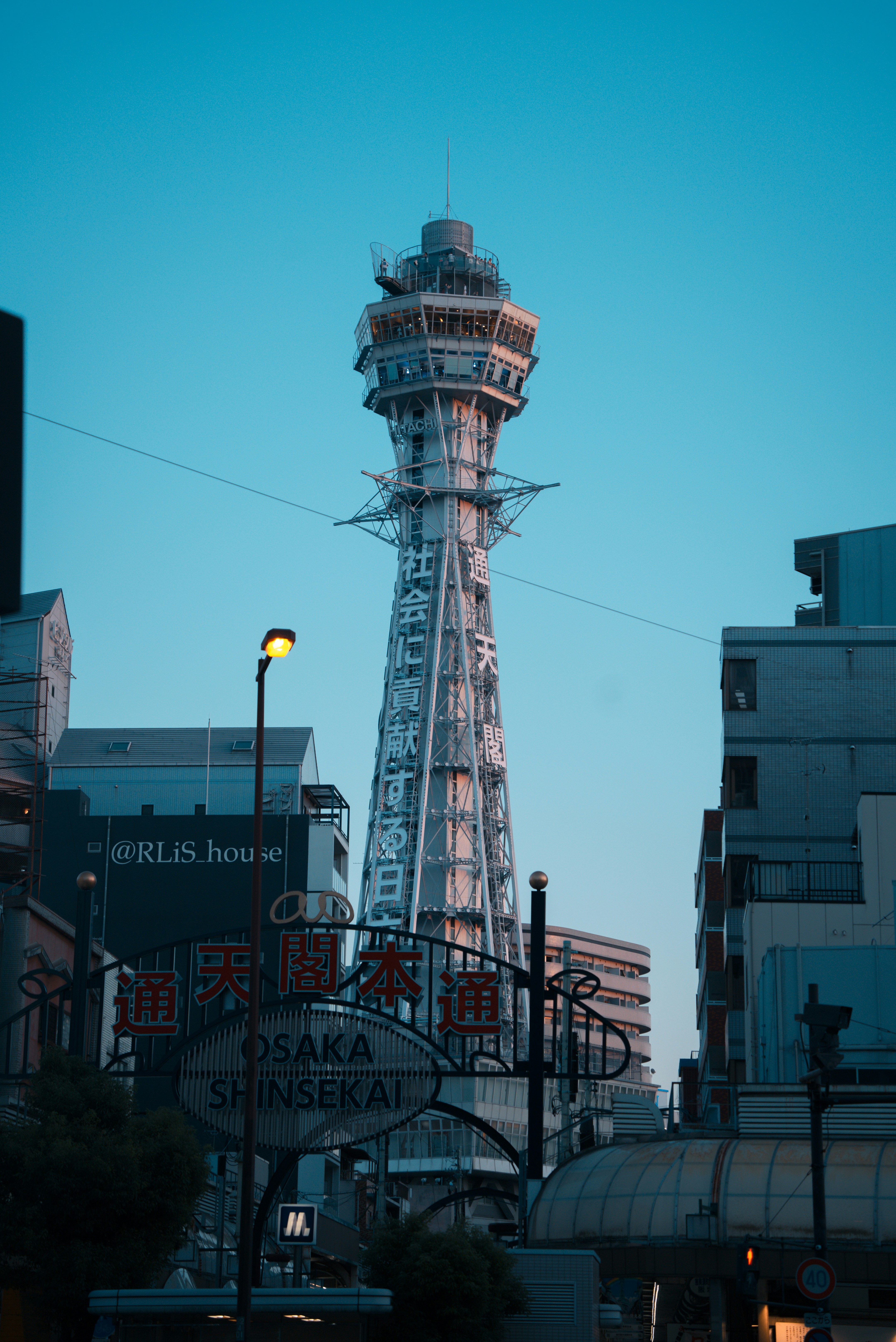 Tsutenkaku at Blue Hour: Tower Rising Over Osaka's Shinsekai Neon