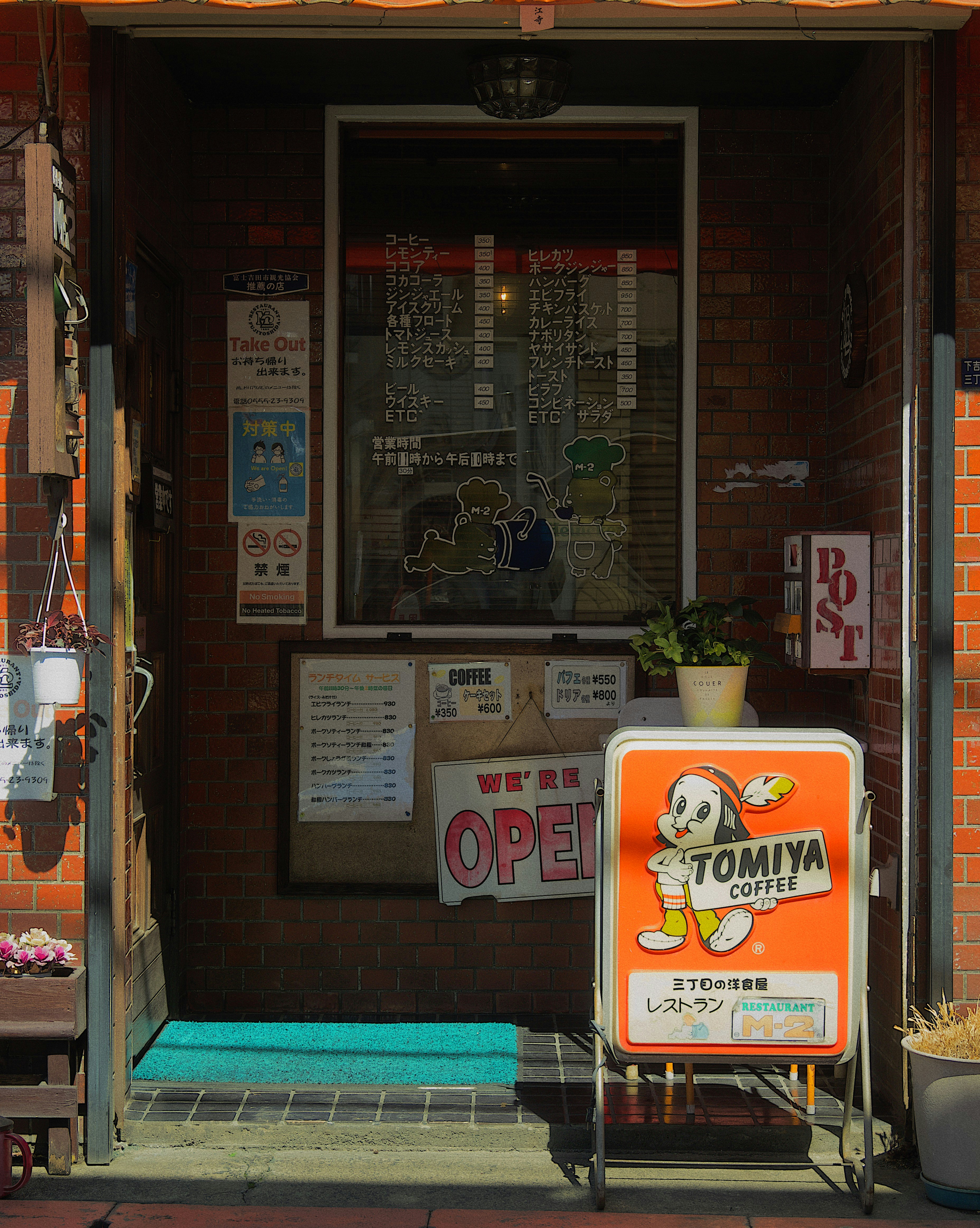 Photo by Luke Robinson with Nikon Z50