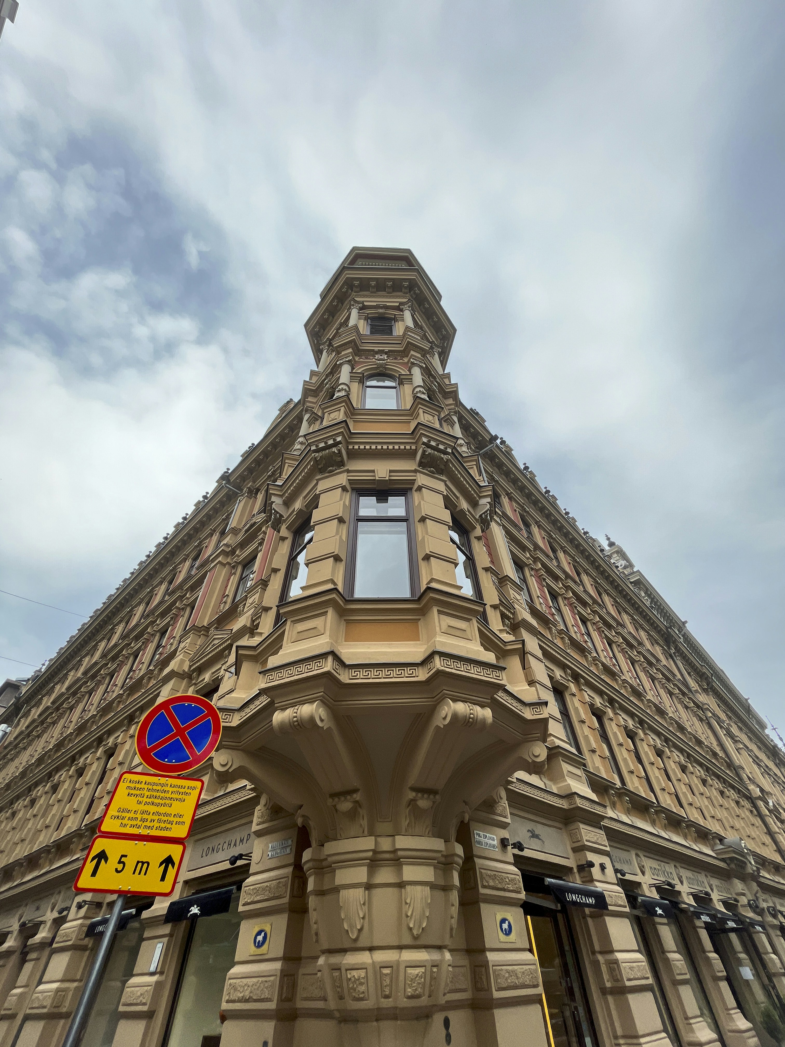 Photo by Hoyoun Lee with Apple iPhone 13 mini