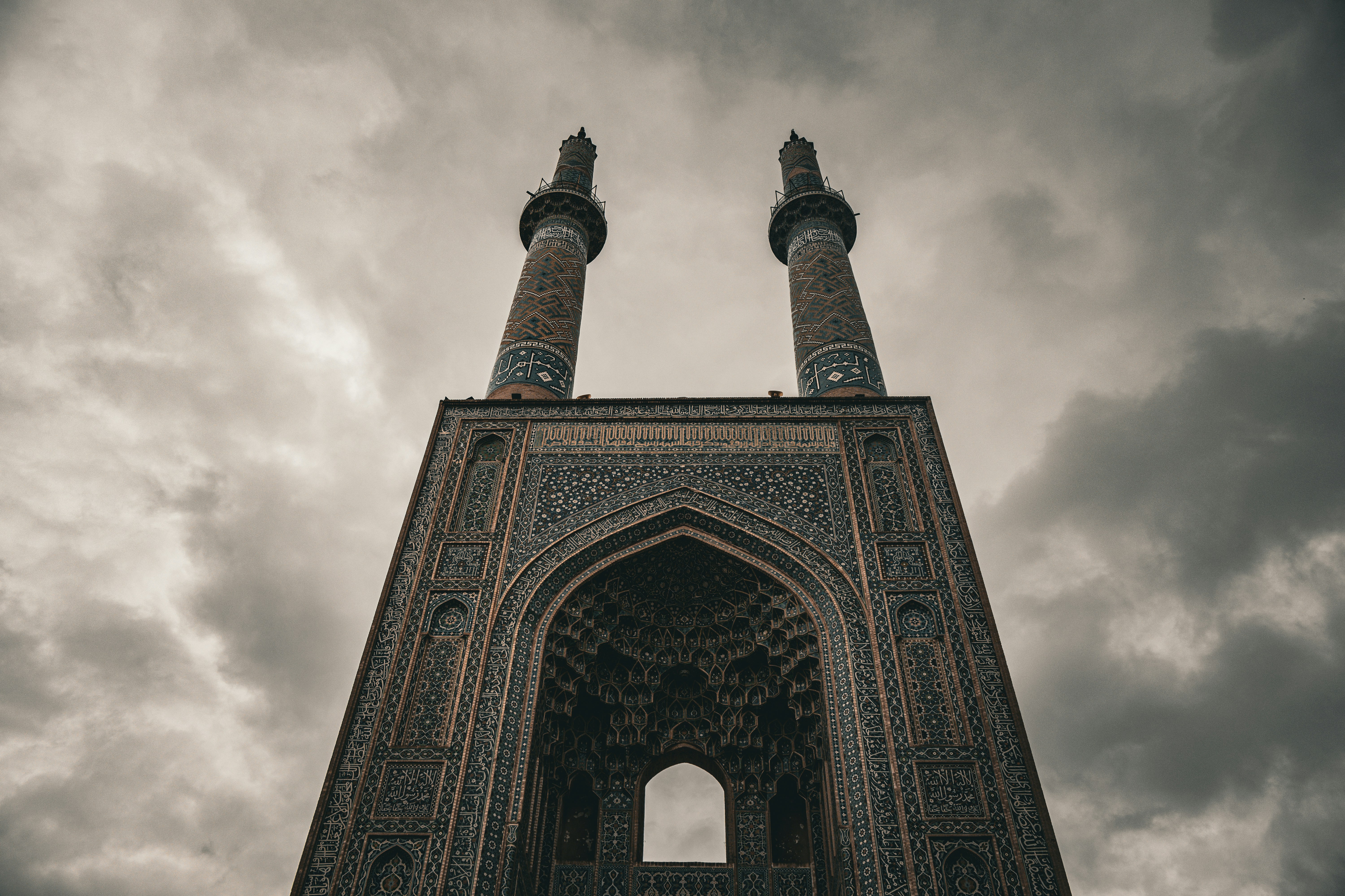 A tall tower with two towers on top of it photo – Free Iran Image on ...