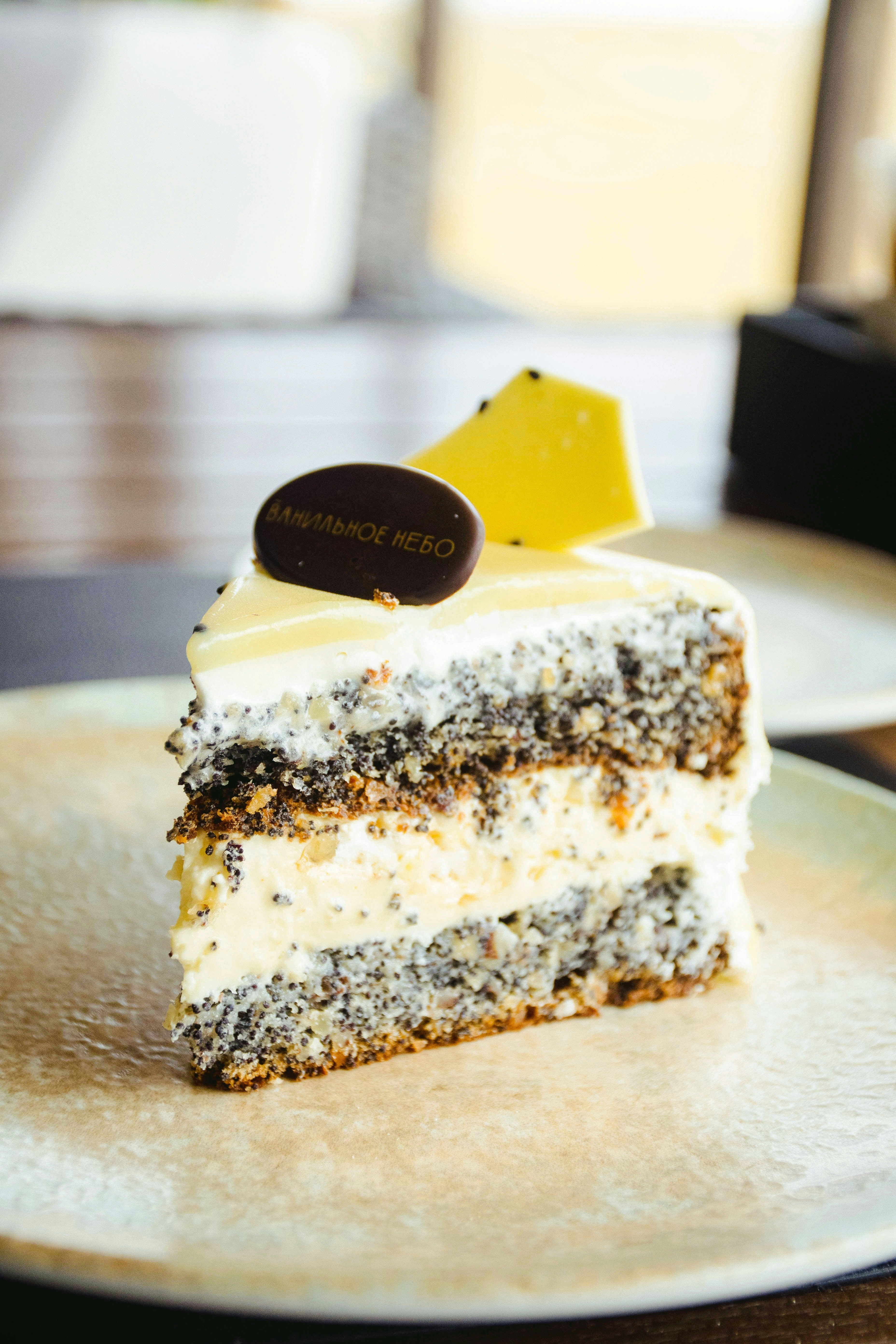 500+ Piece Of Cake Pictures [HD] | Download Free Images on Unsplash