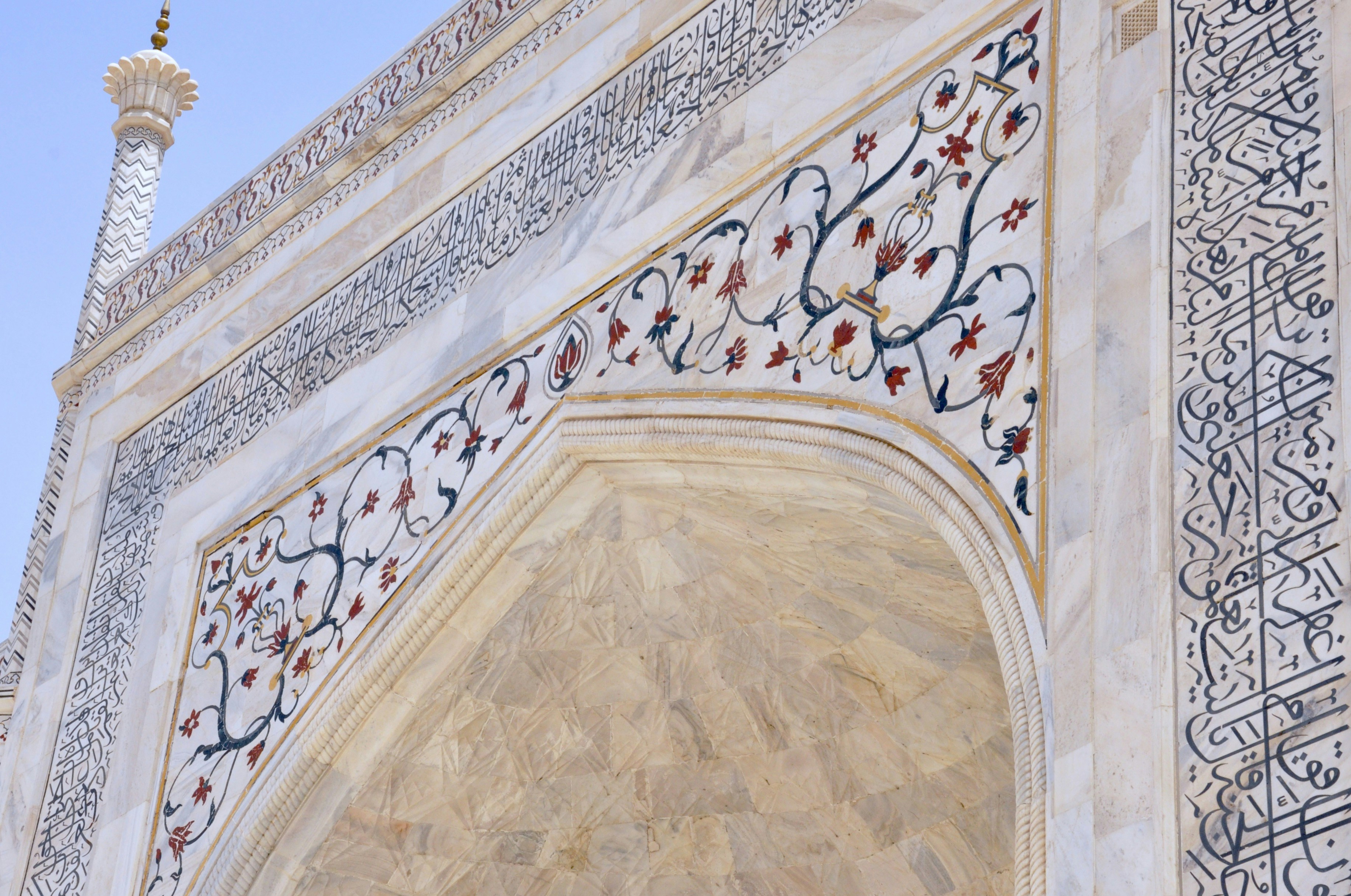 A close up of a building with writing on it photo – Free Building Image ...