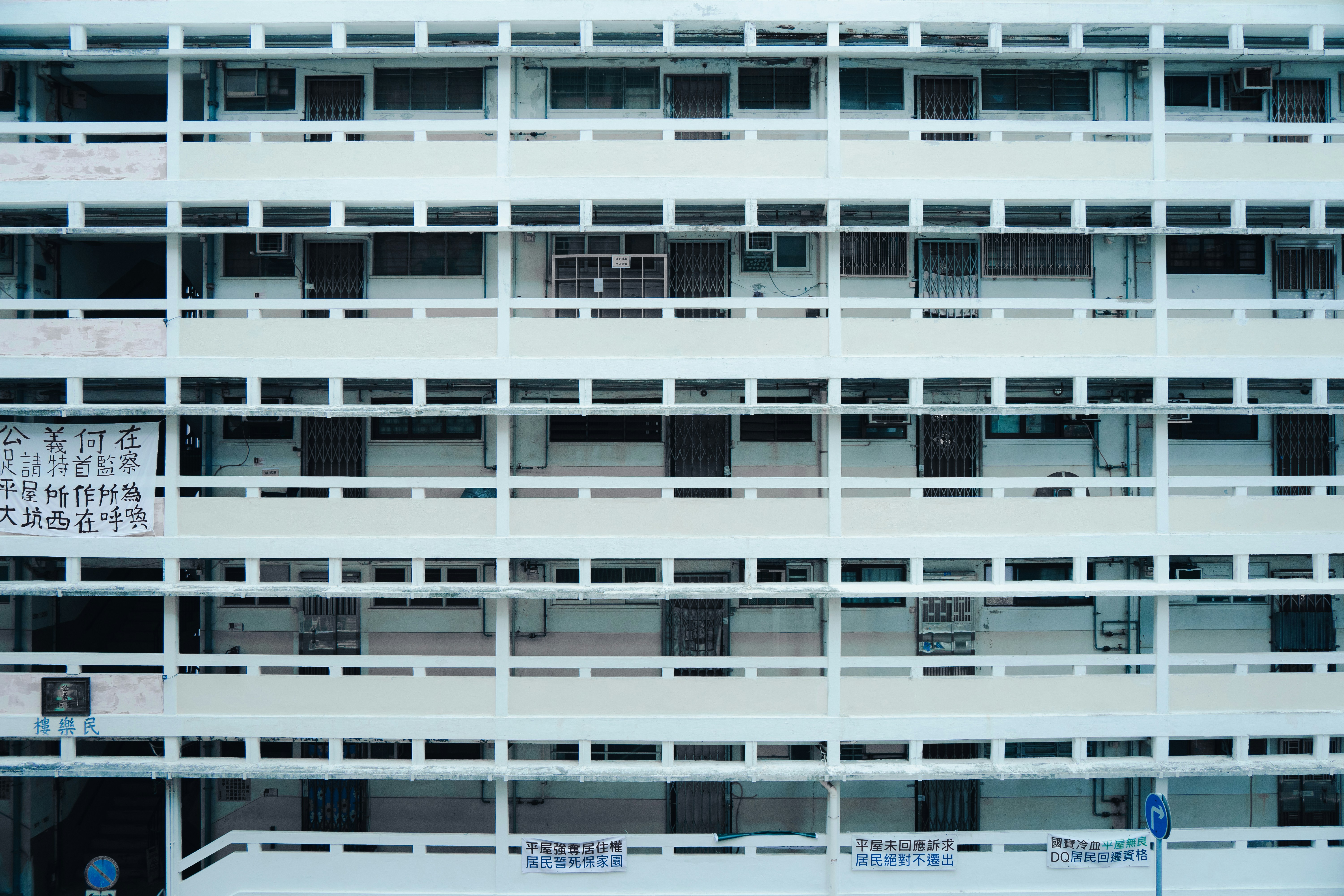 Hallway Home Pictures | Download Free Images on Unsplash