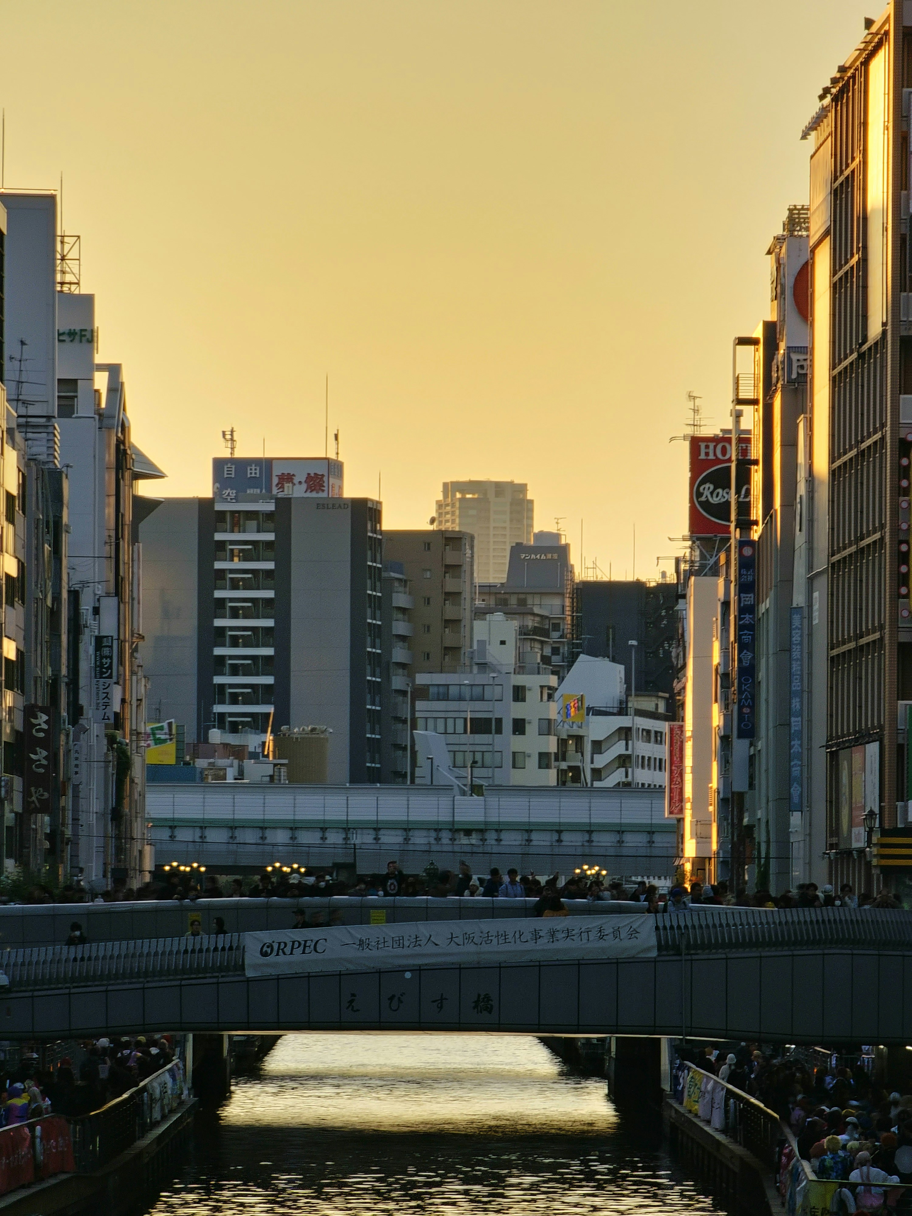 Photo by Muhammad Luqman Haqiem Bin Nazri with Samsung Galaxy S23 Ultra