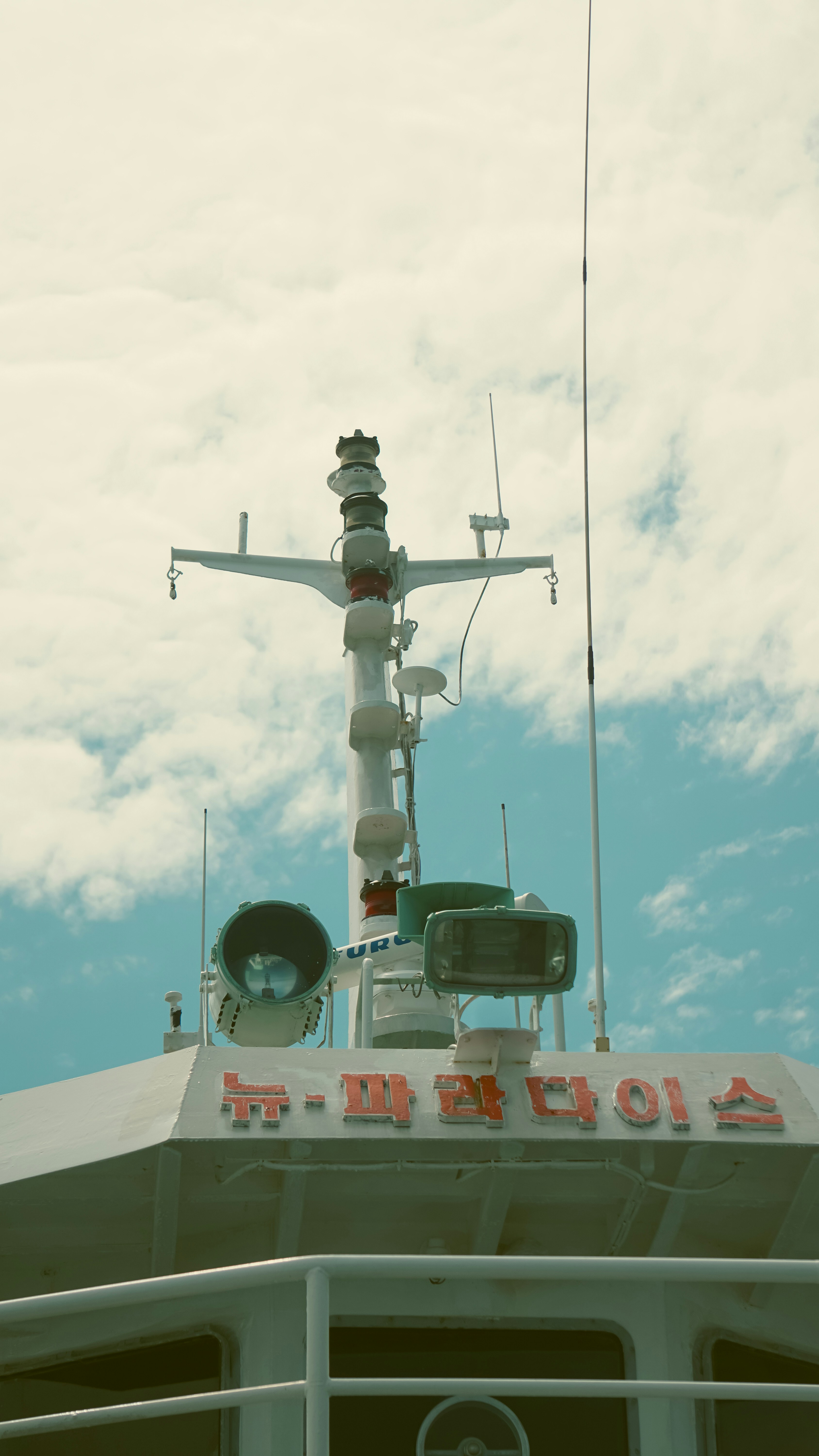 Photo by HorseRat with Sony Alpha 5100