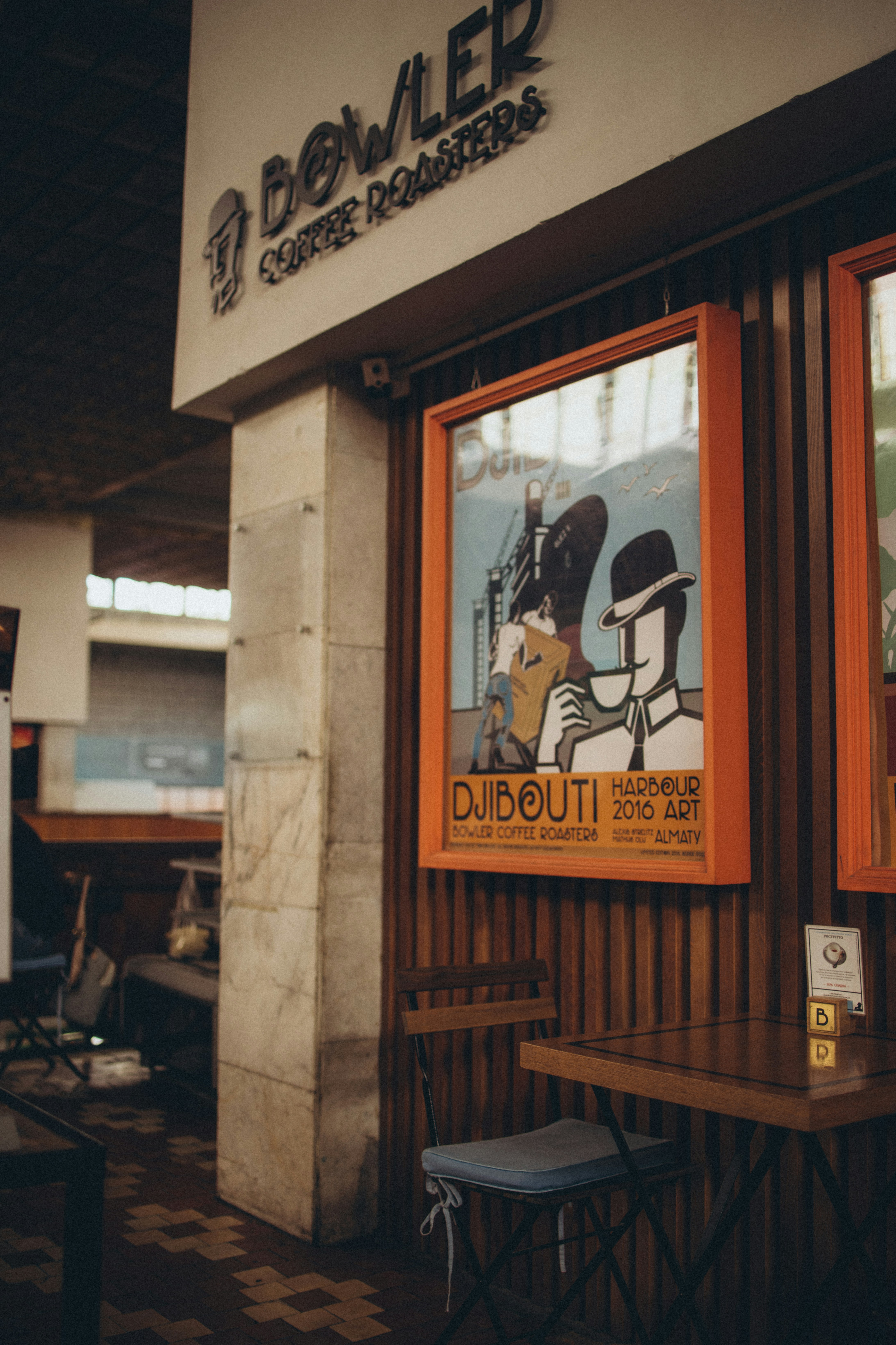 Photo by Katya Azimova with Canon EOS R