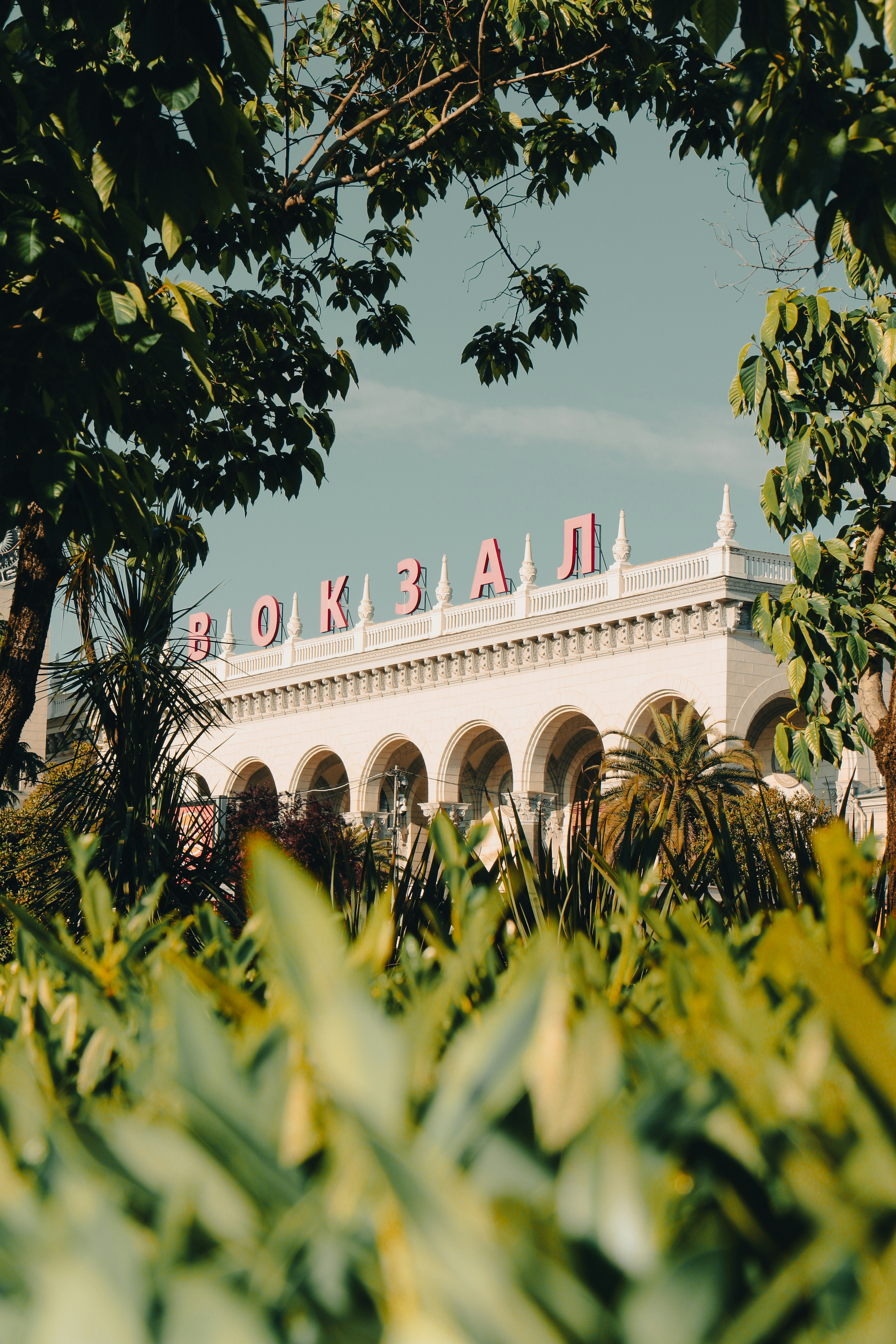 Photo by Roman Petrov with Canon EOS 7D Mark II