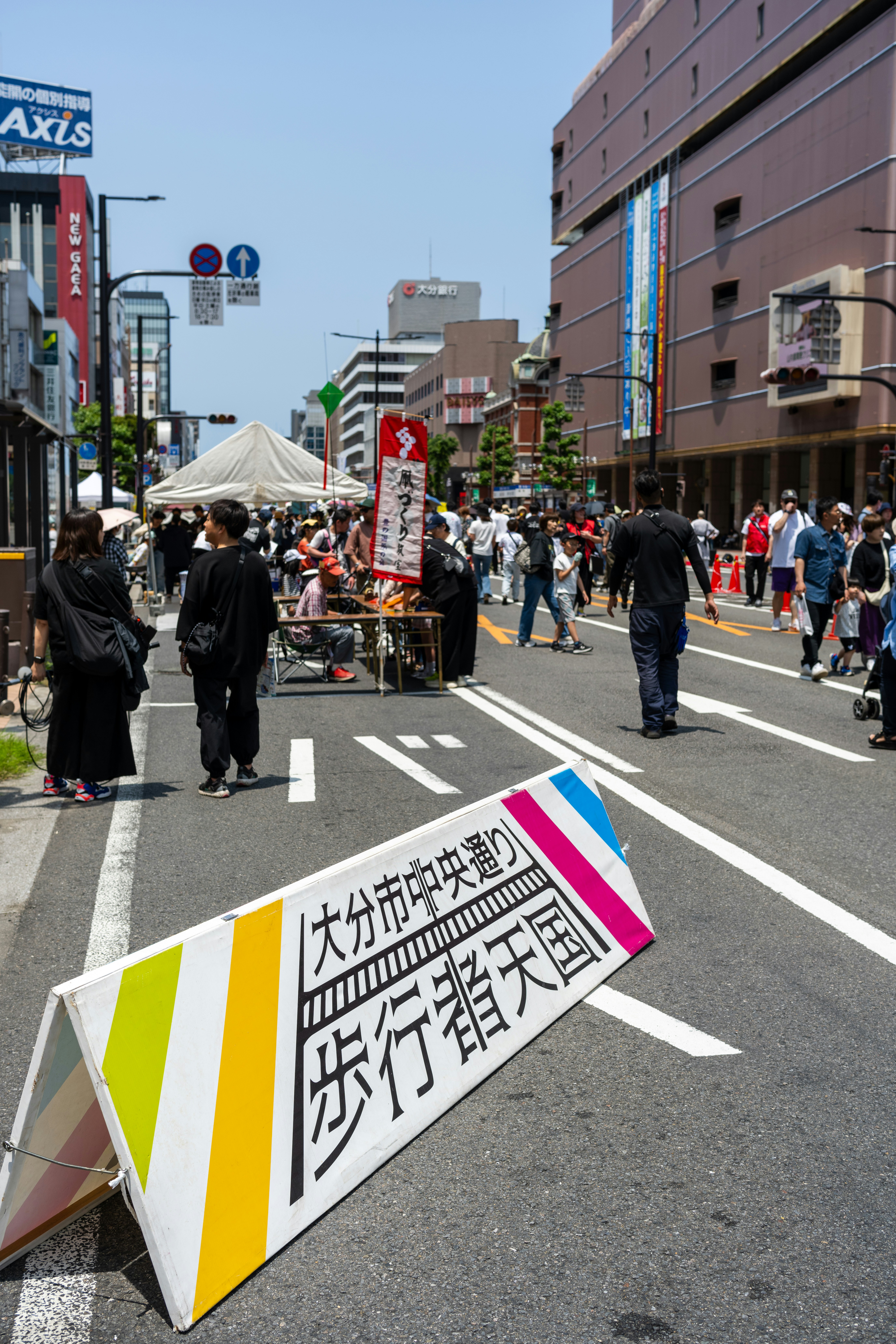 Photo by Kouji Tsuru with Nikon Z7 II