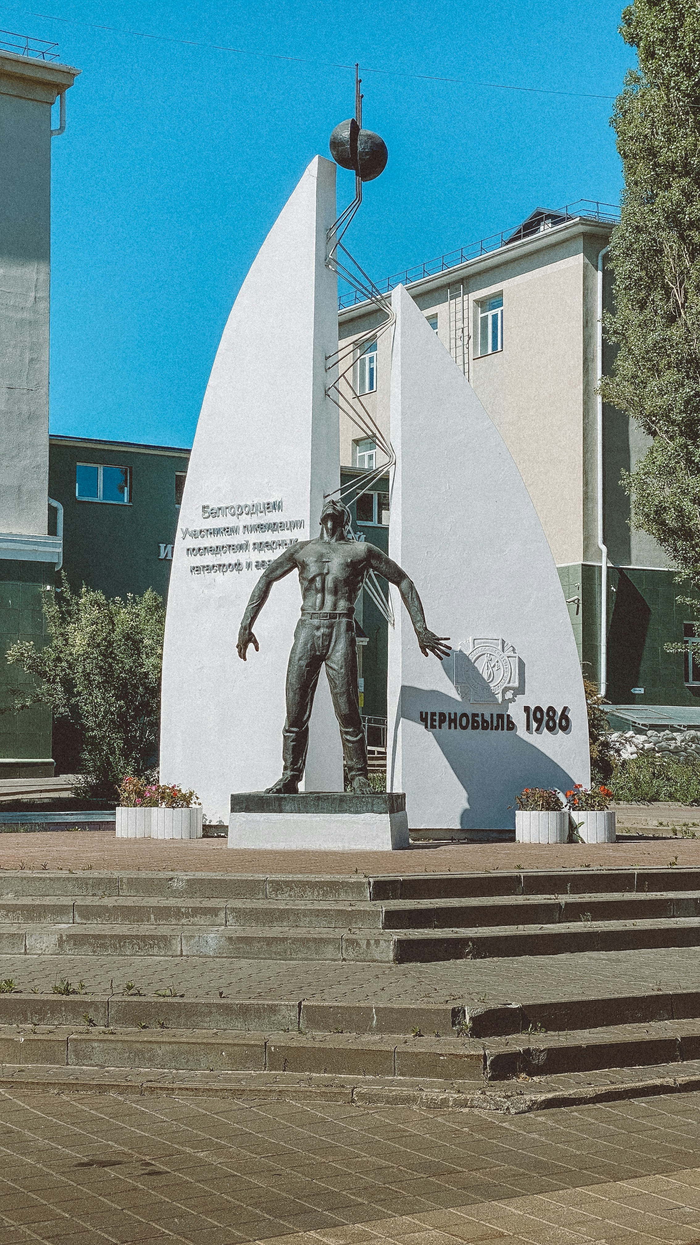 Arms Wide to Remember: The Chernobyl 1986 Memorial in Sunlit Square