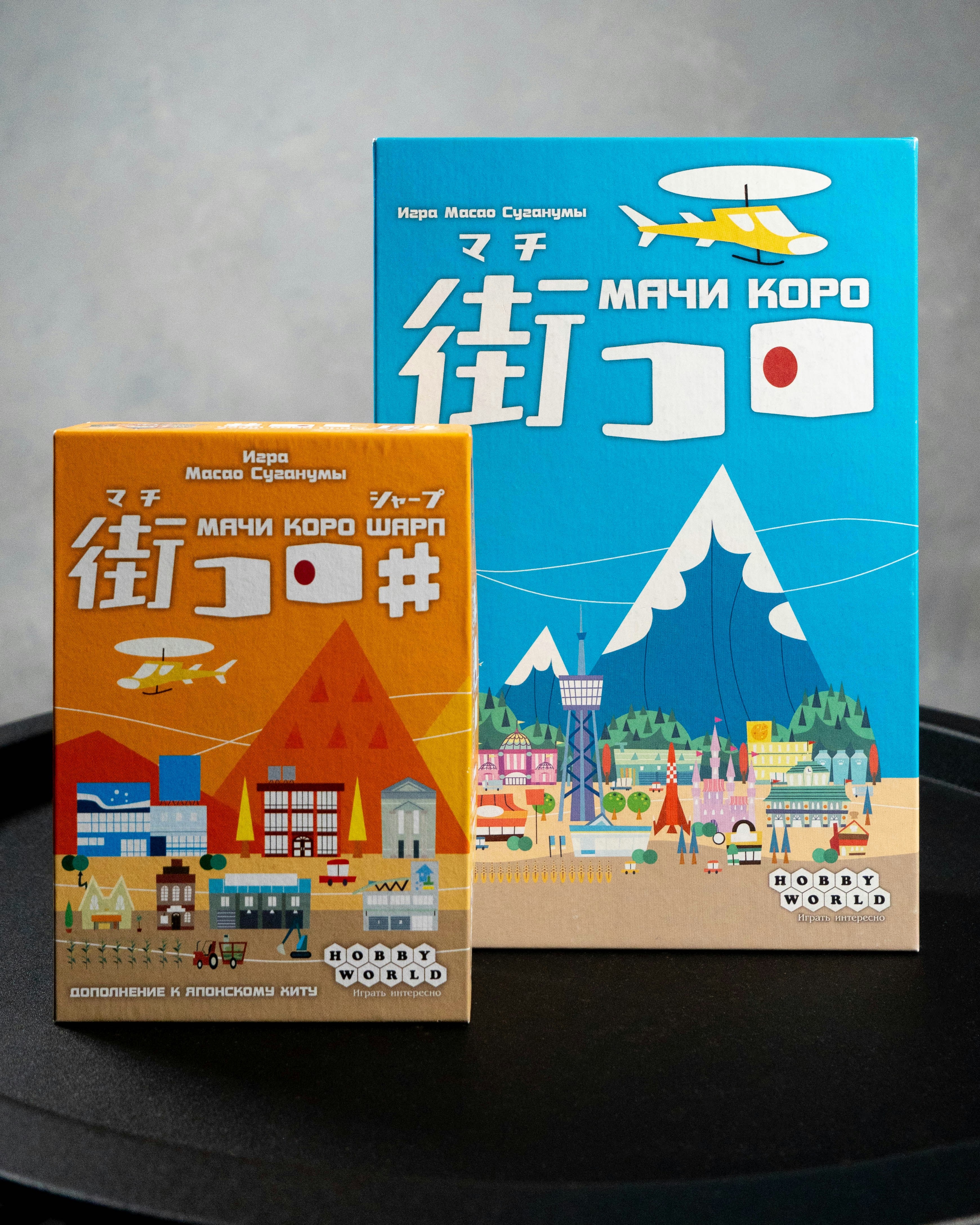 Imágenes de Artículos Promocionales | Descarga imágenes gratuitas en Unsplash