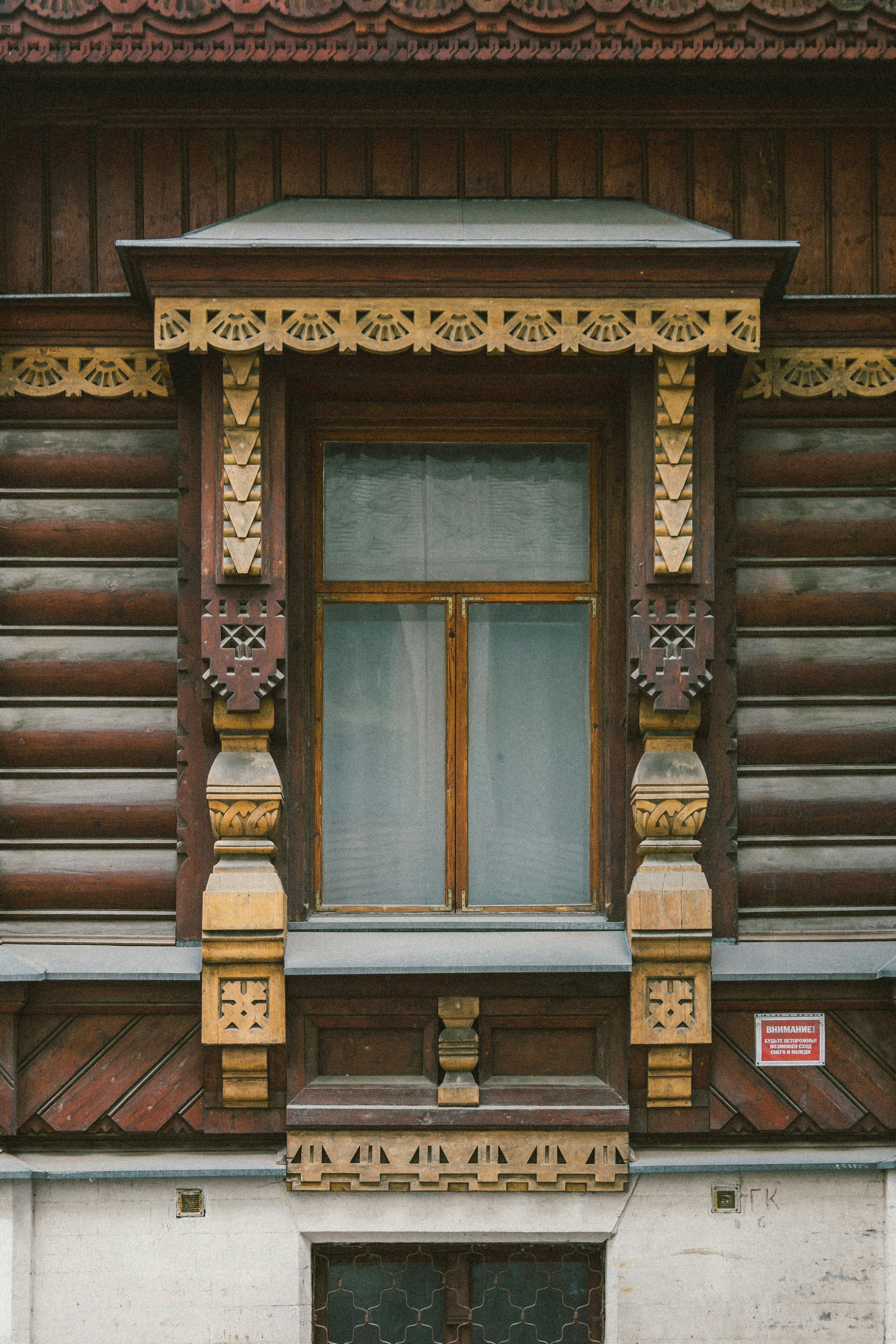 Photo by Ksenia Obukhova with Canon EOS RP