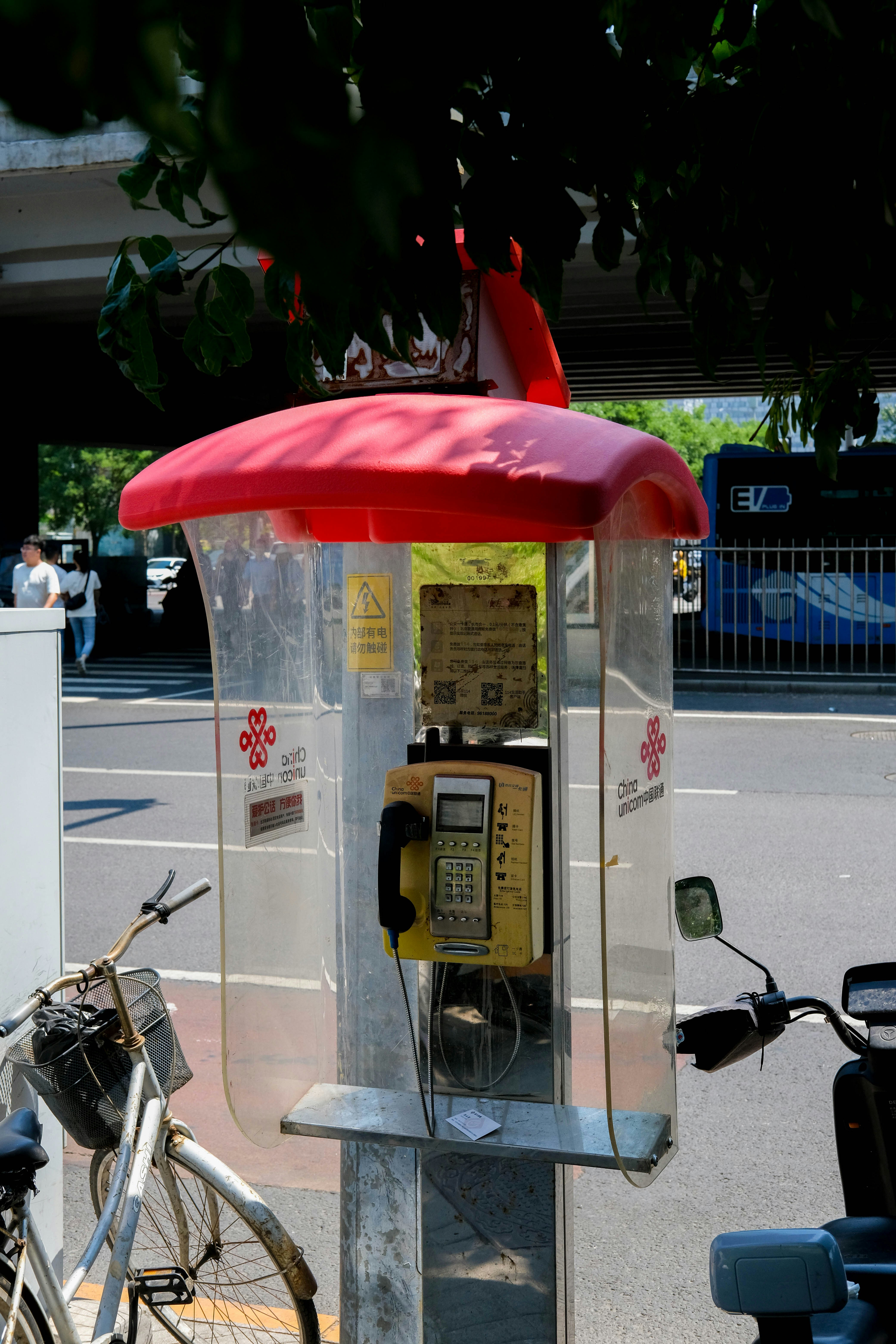 Beijing 国贸 2024-05-28