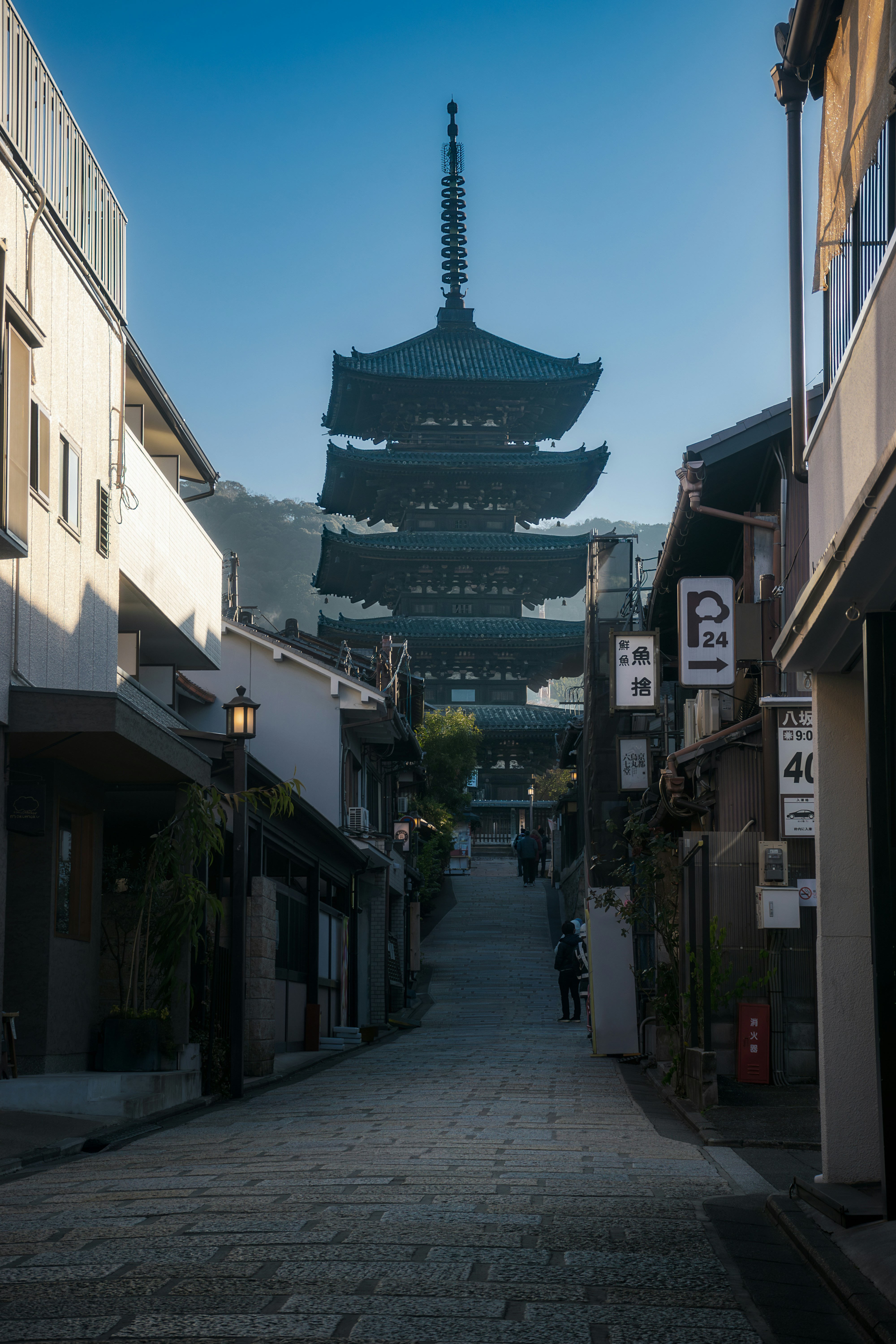 Early morning at Yasaka Pagoda. Kyoto on a blue sky with no clouds day, Japan, Dec/23.
