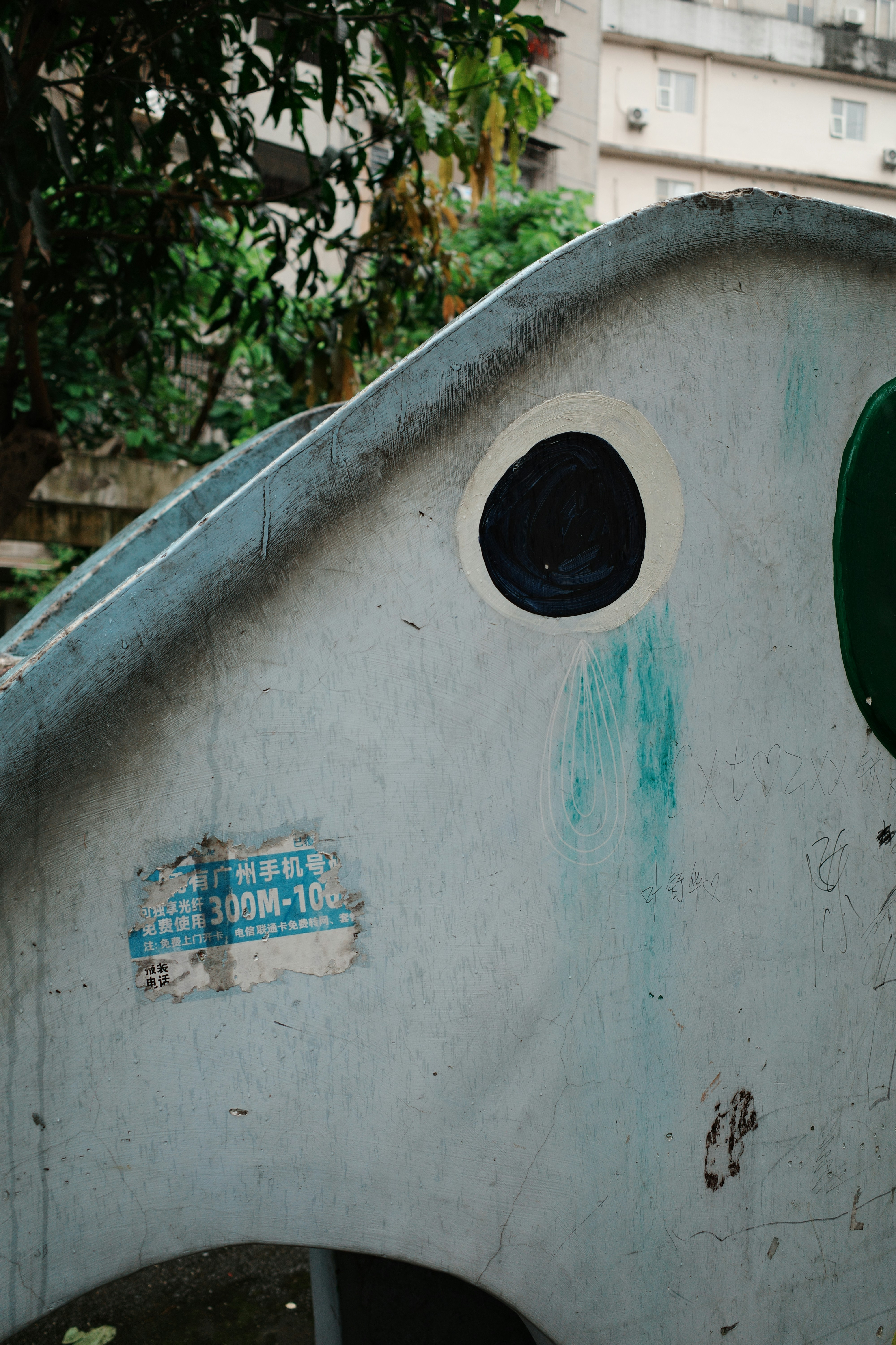 Whimsical Echoes of Childhood