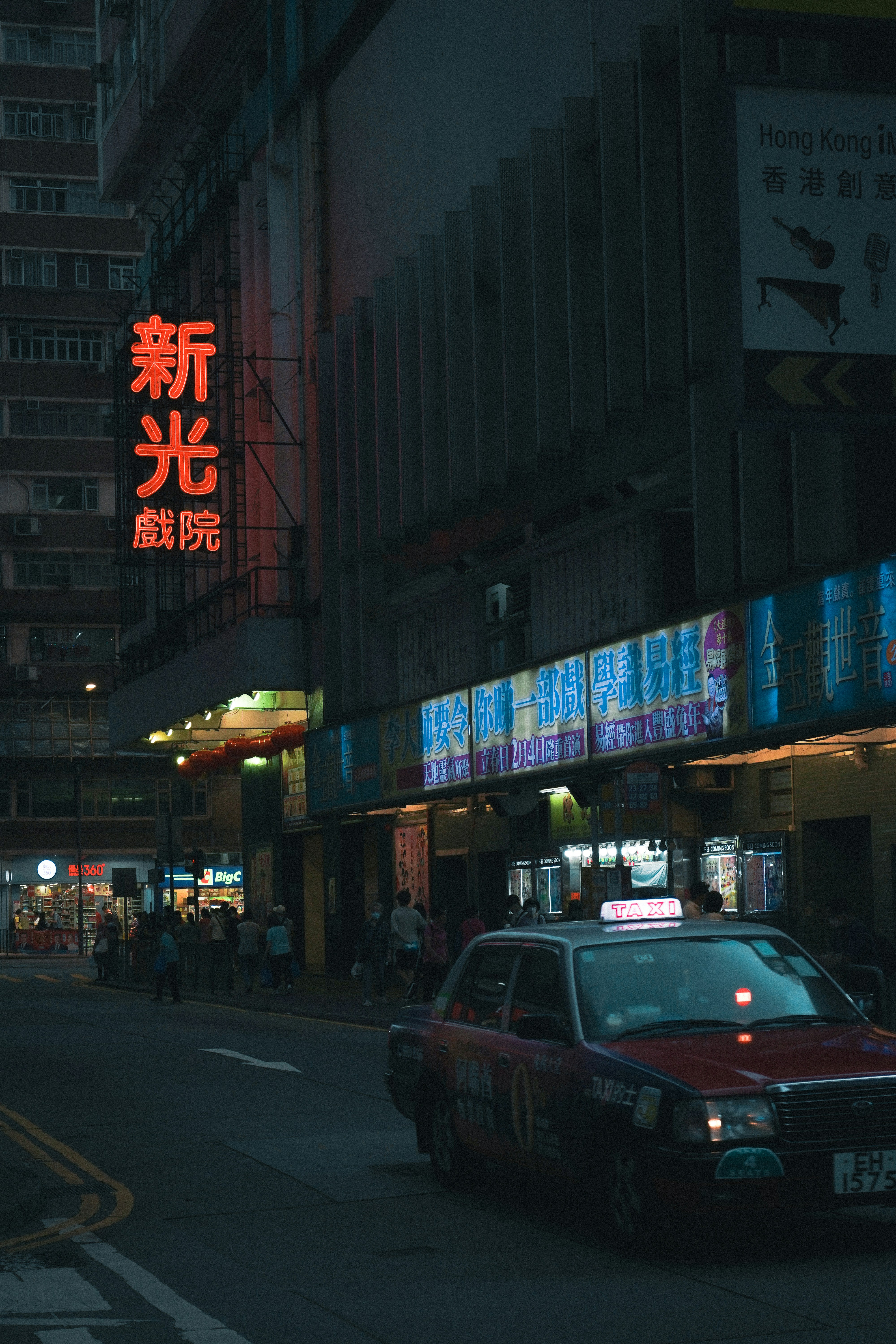 Photo by Chelaxy Designs with Sony Alpha 7 III