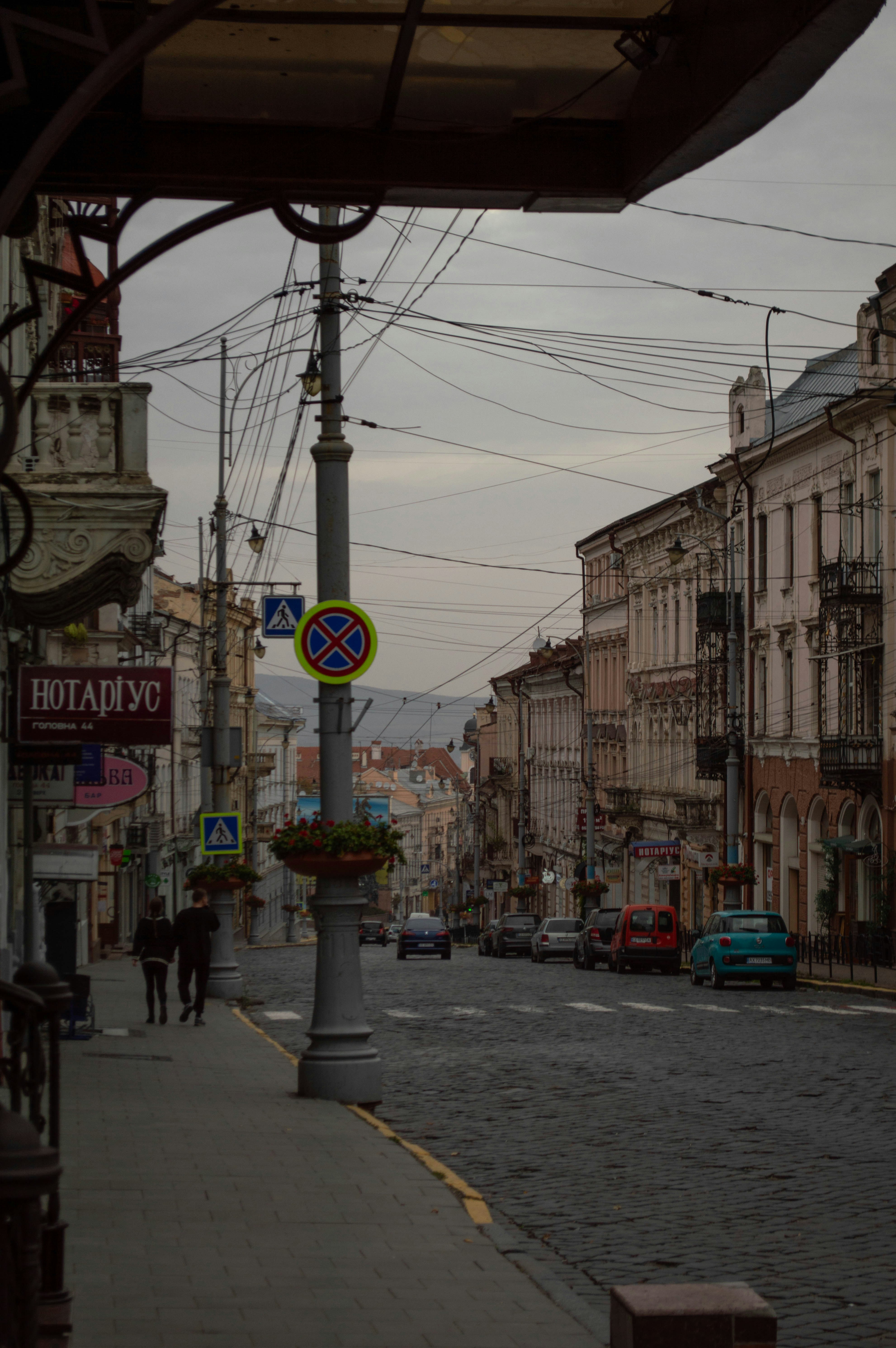 Photo by Dmytro Dovgan with Nikon D3200