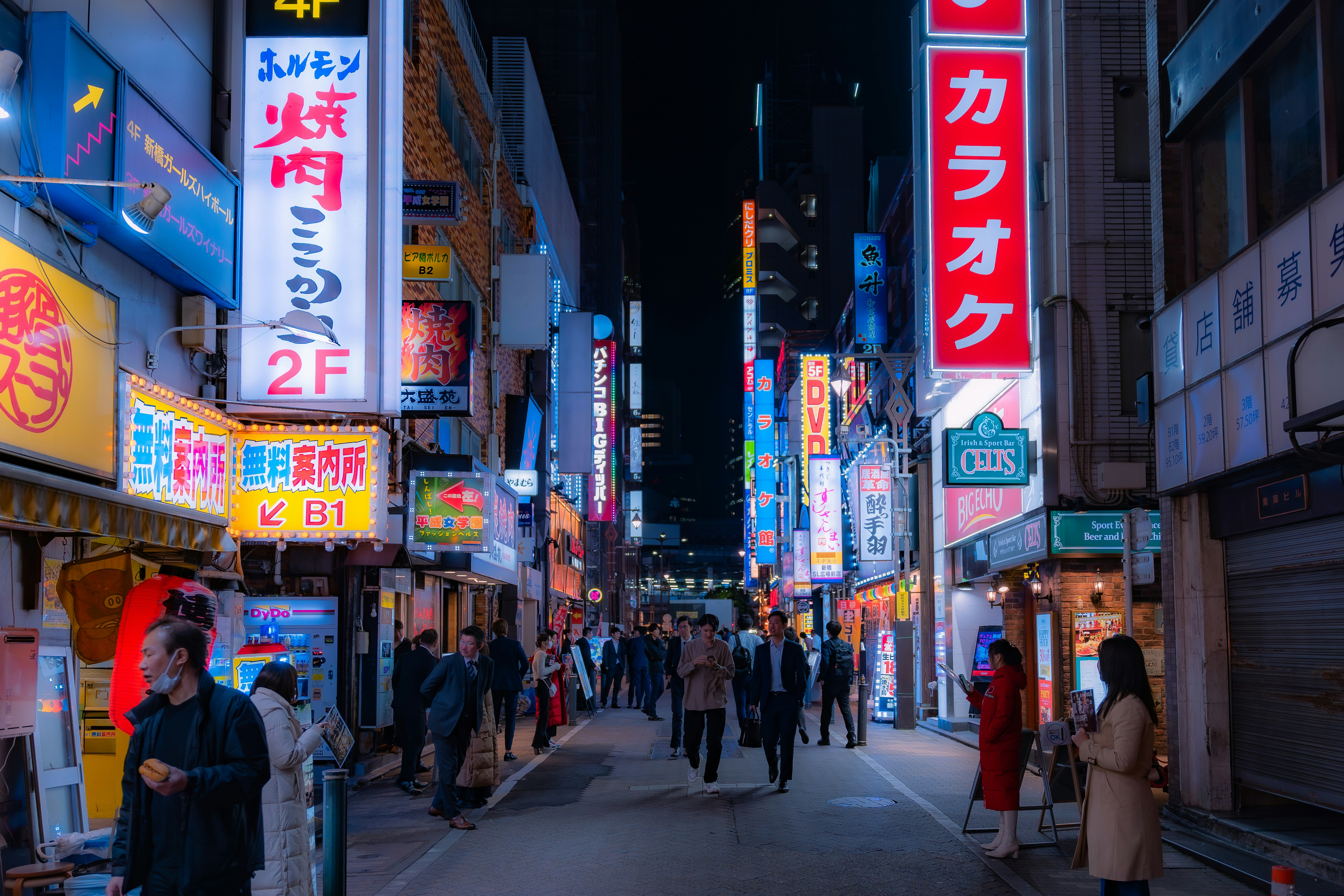 A city street filled with lots of neon signs photo – Free Tokyo ...