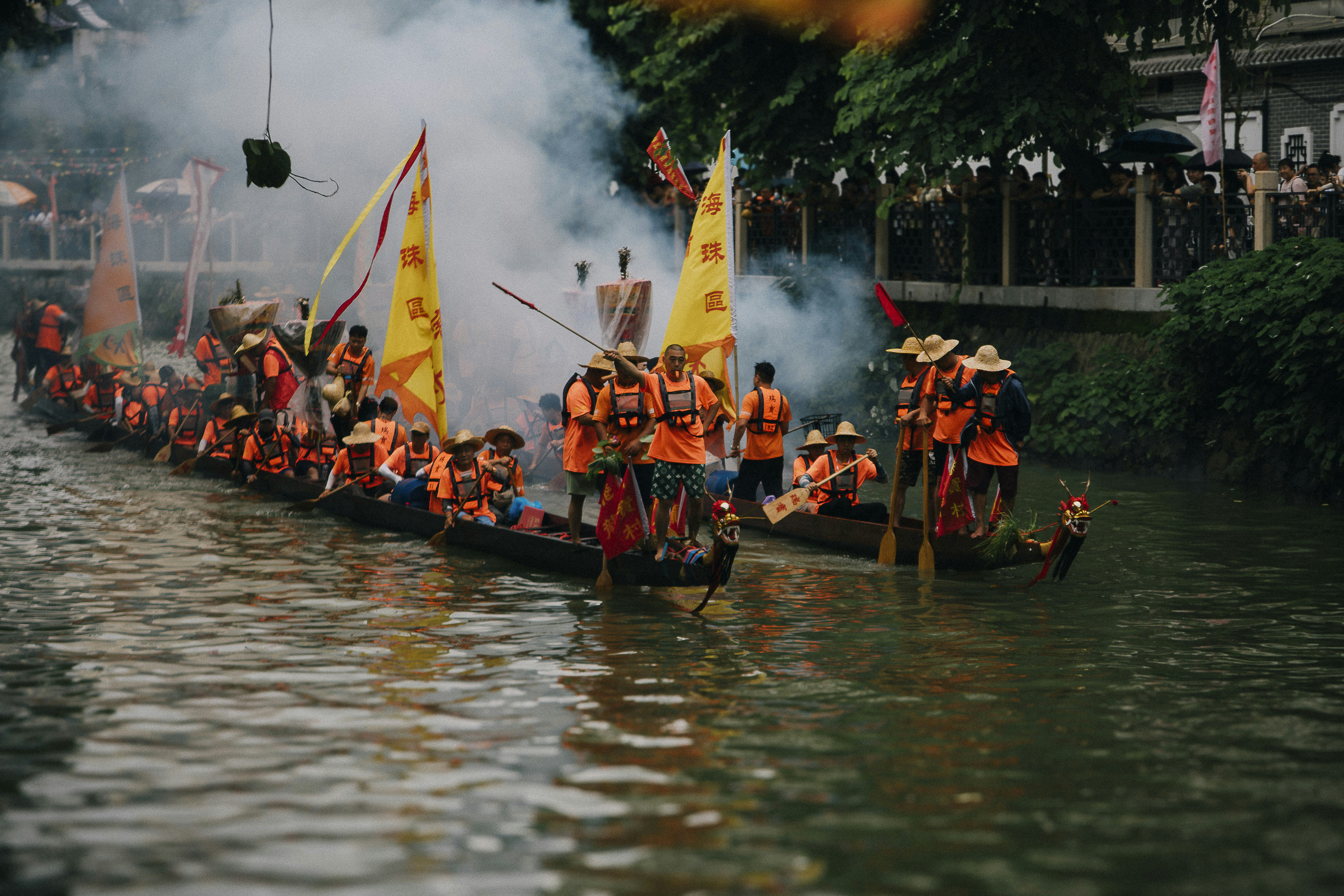 dragon boat
