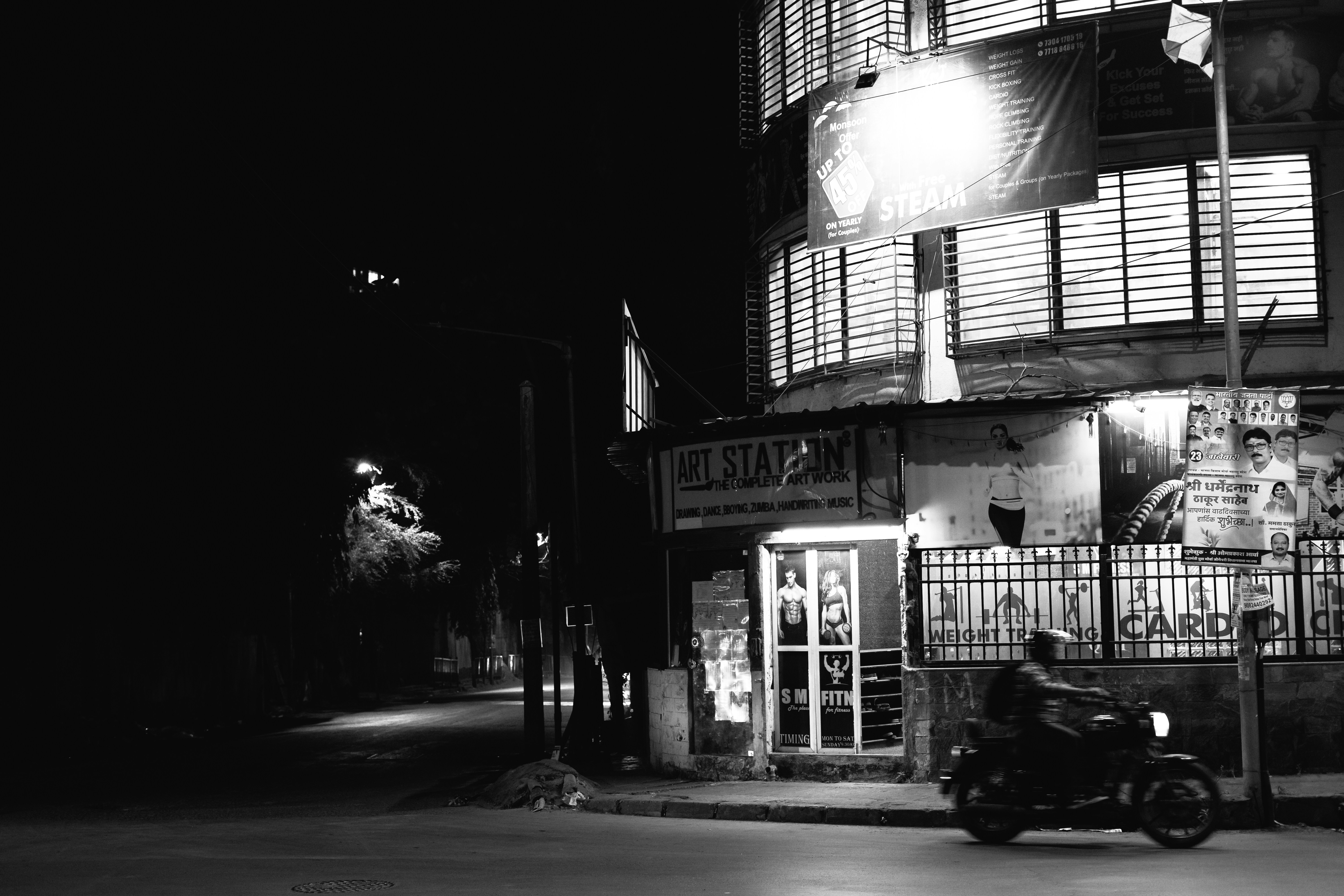 Noir Corner: Monochrome Midnight Ride