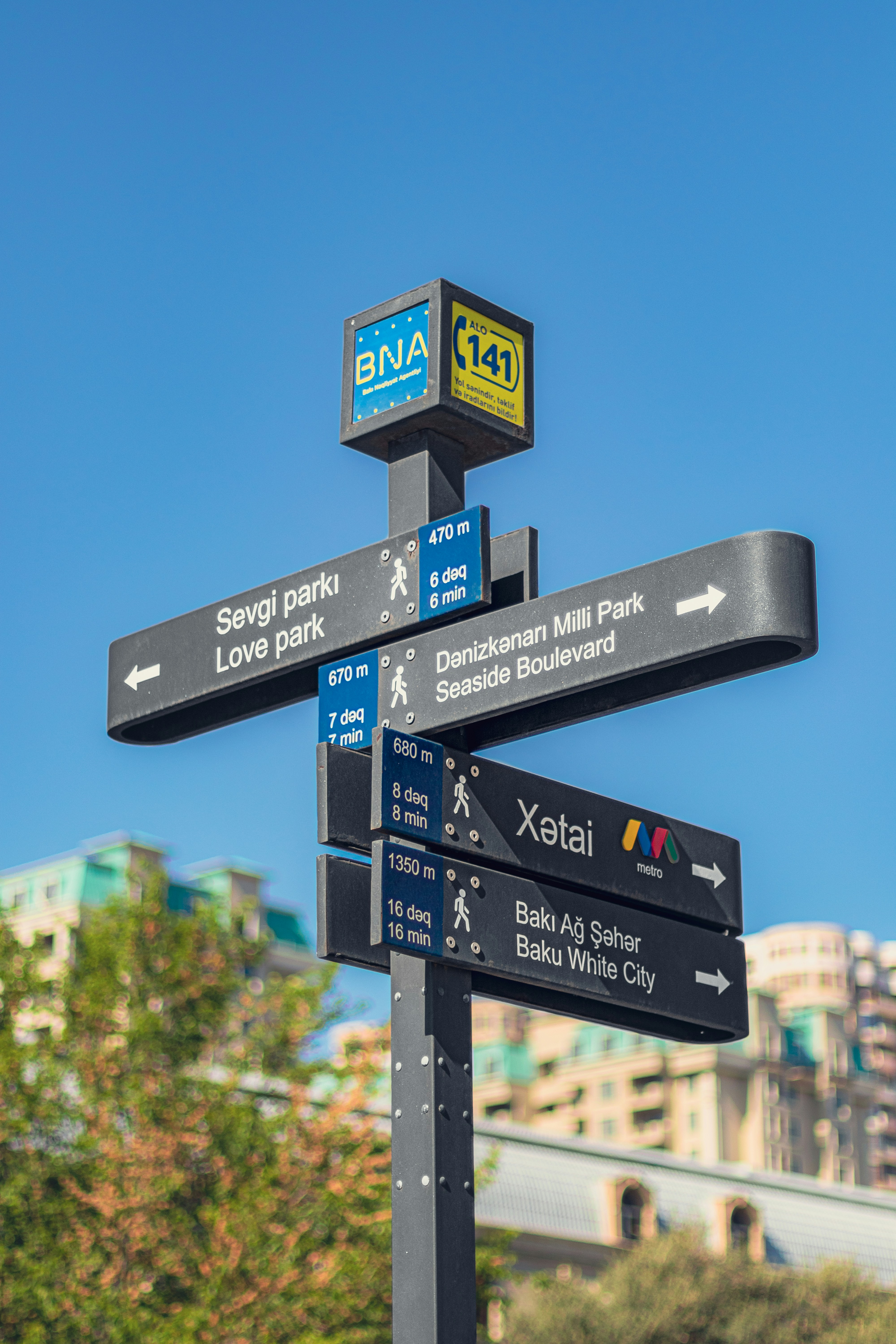 Guiding Arrows: A City Signpost Reaching Toward the Sky